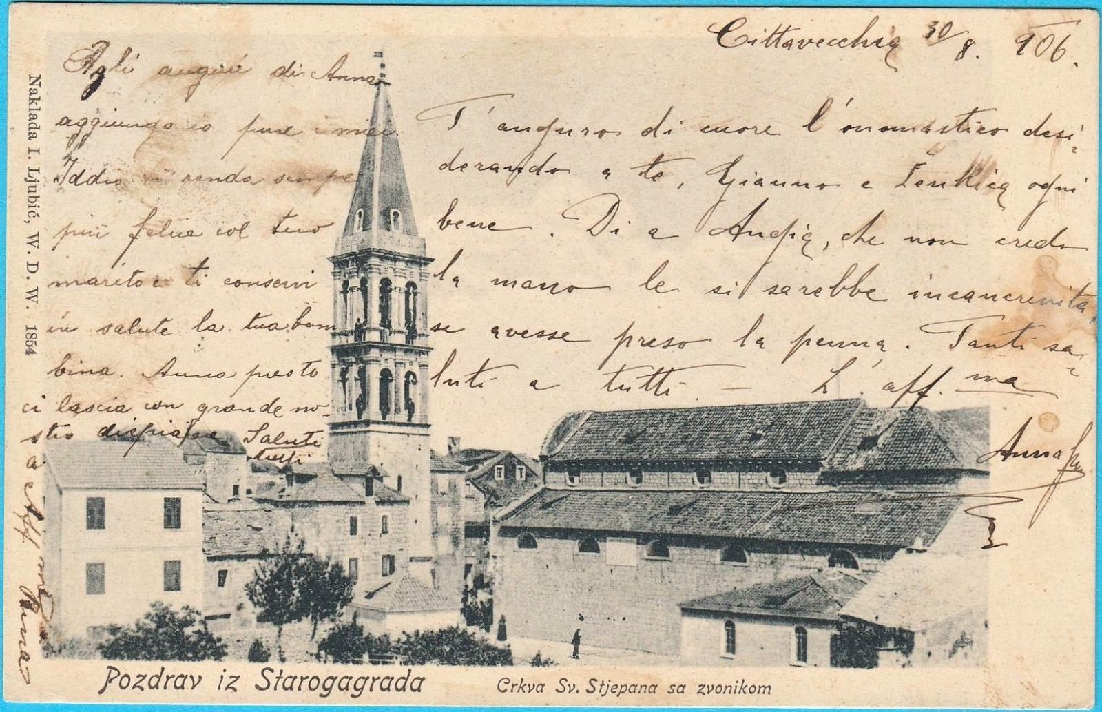 STARI GRAD (Otok Hvar) Crkva Sv. Stjepana sa zvonikom * Putovala 1906.