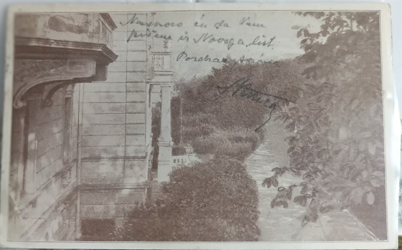 Sušak Rijeka Park Hotel