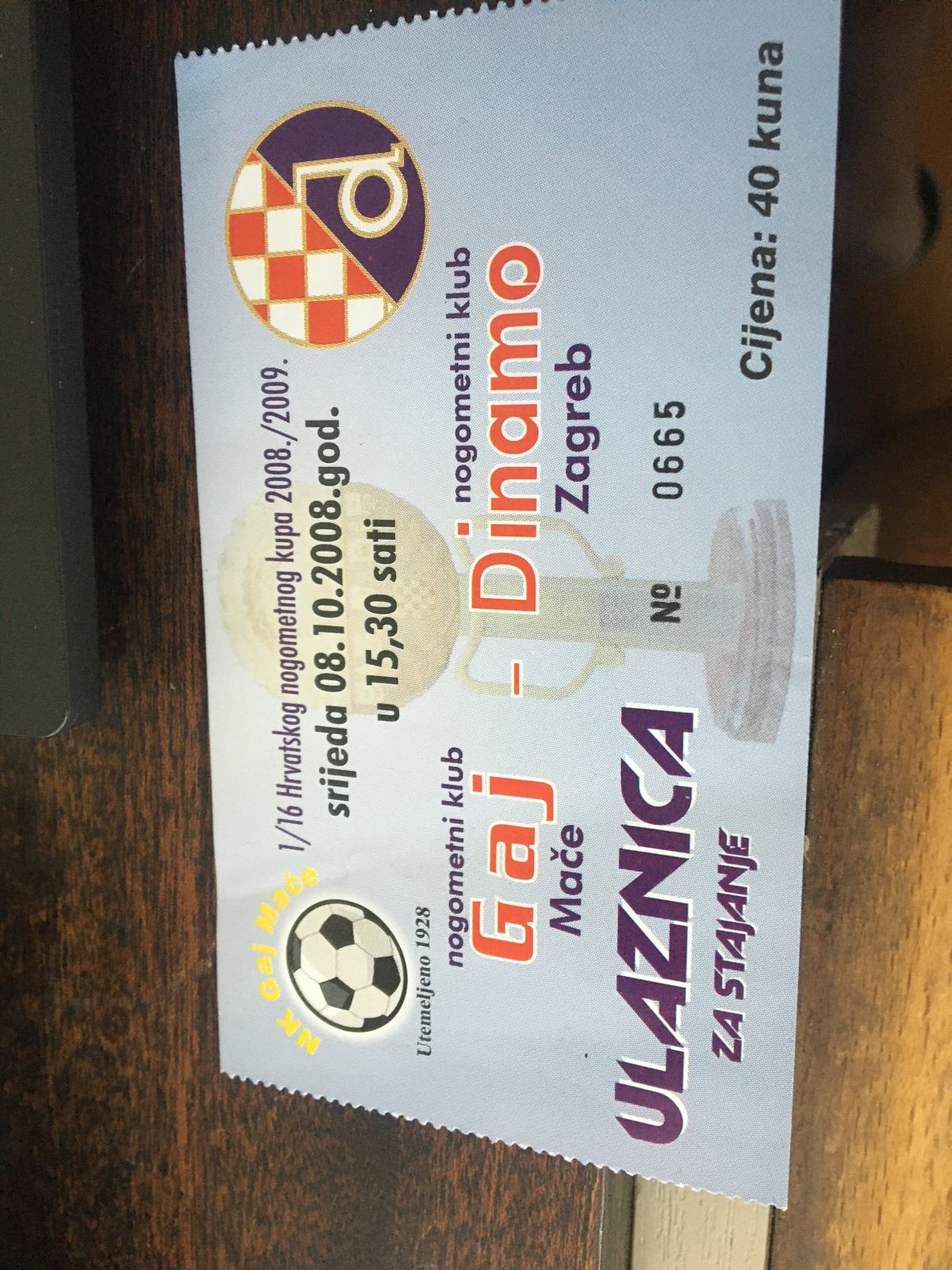 Ulaznica Gaj Mače - Dinamo 2008.g. 1/16 kupa
