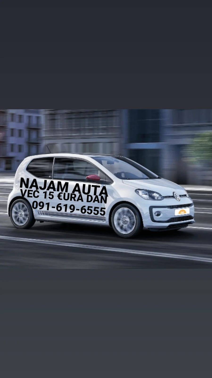 NAJAM OSOBNIH AUTOMOBILA VEĆ OD 15e DAN 091-619 6555