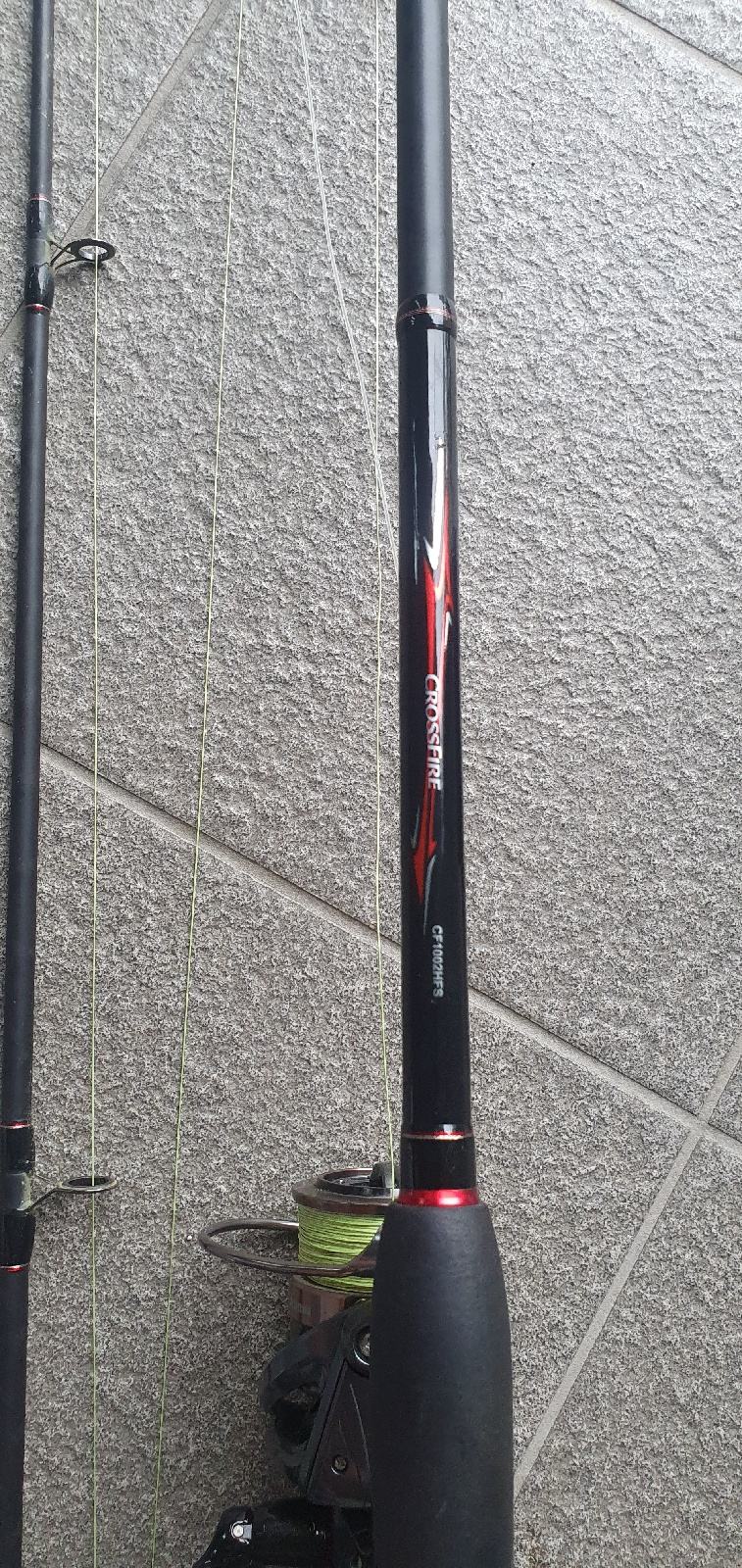 Daiwa Crosfire spin štap