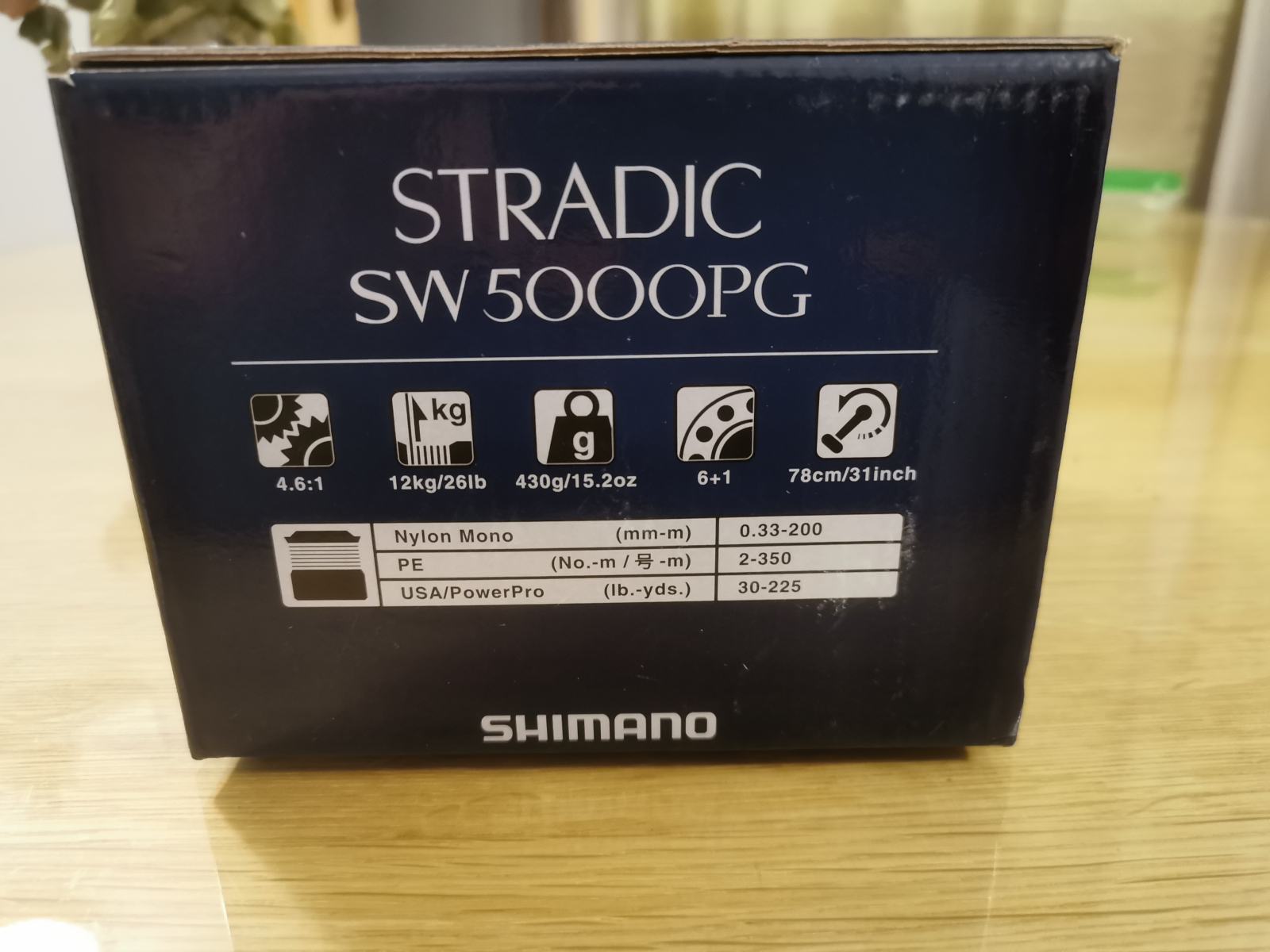 Shimano Stradic SW 5000 PG