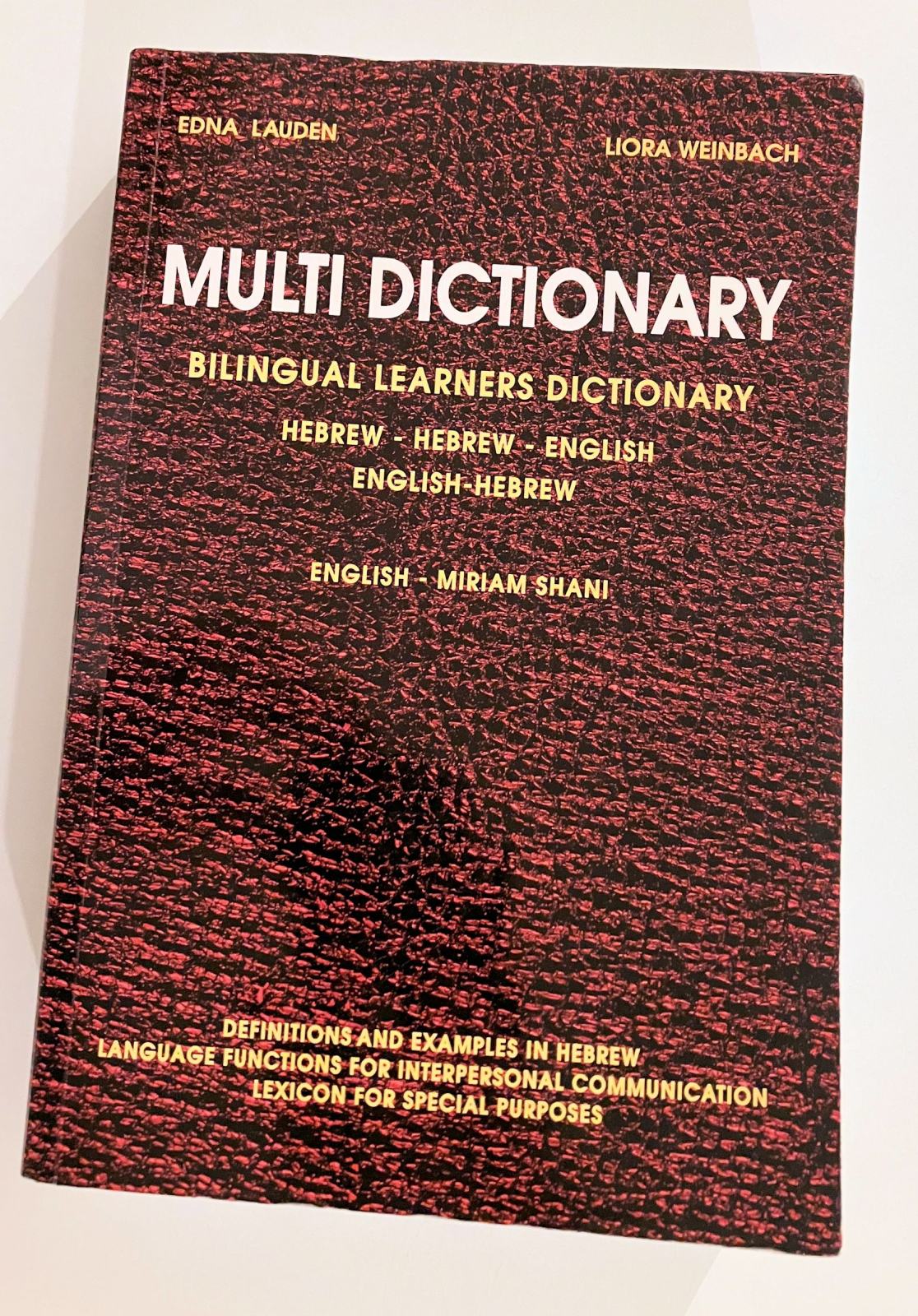 Edna Lauden Liora Weinbach - Rječnik hebrejsko engleski