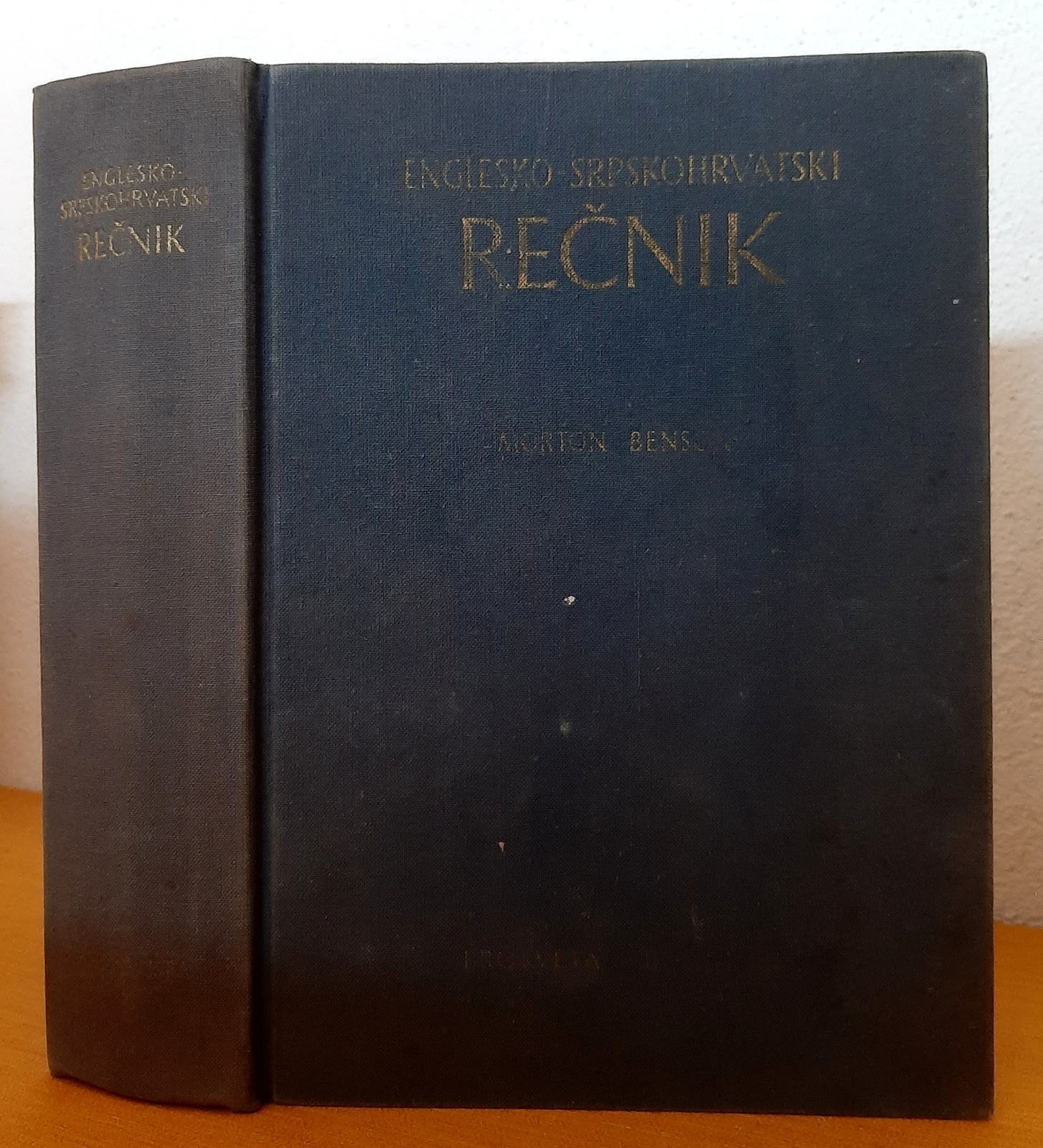 Englesko-srpskohrvatski rečnik - Morton Benson