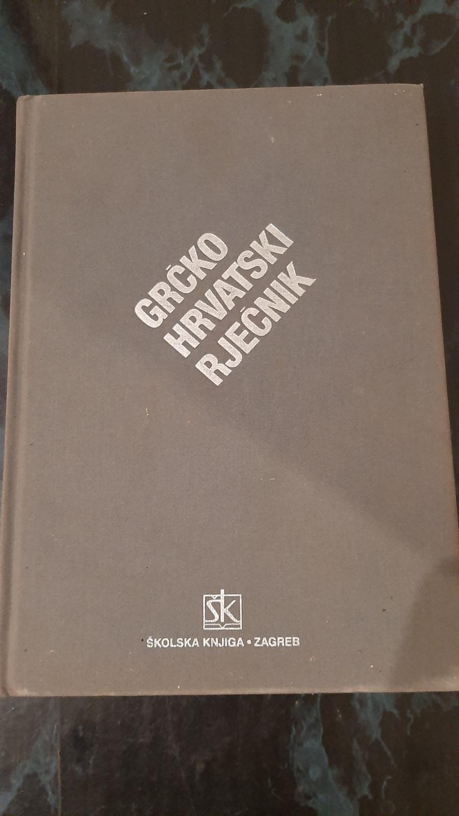 Grčko hrvatski rječnik