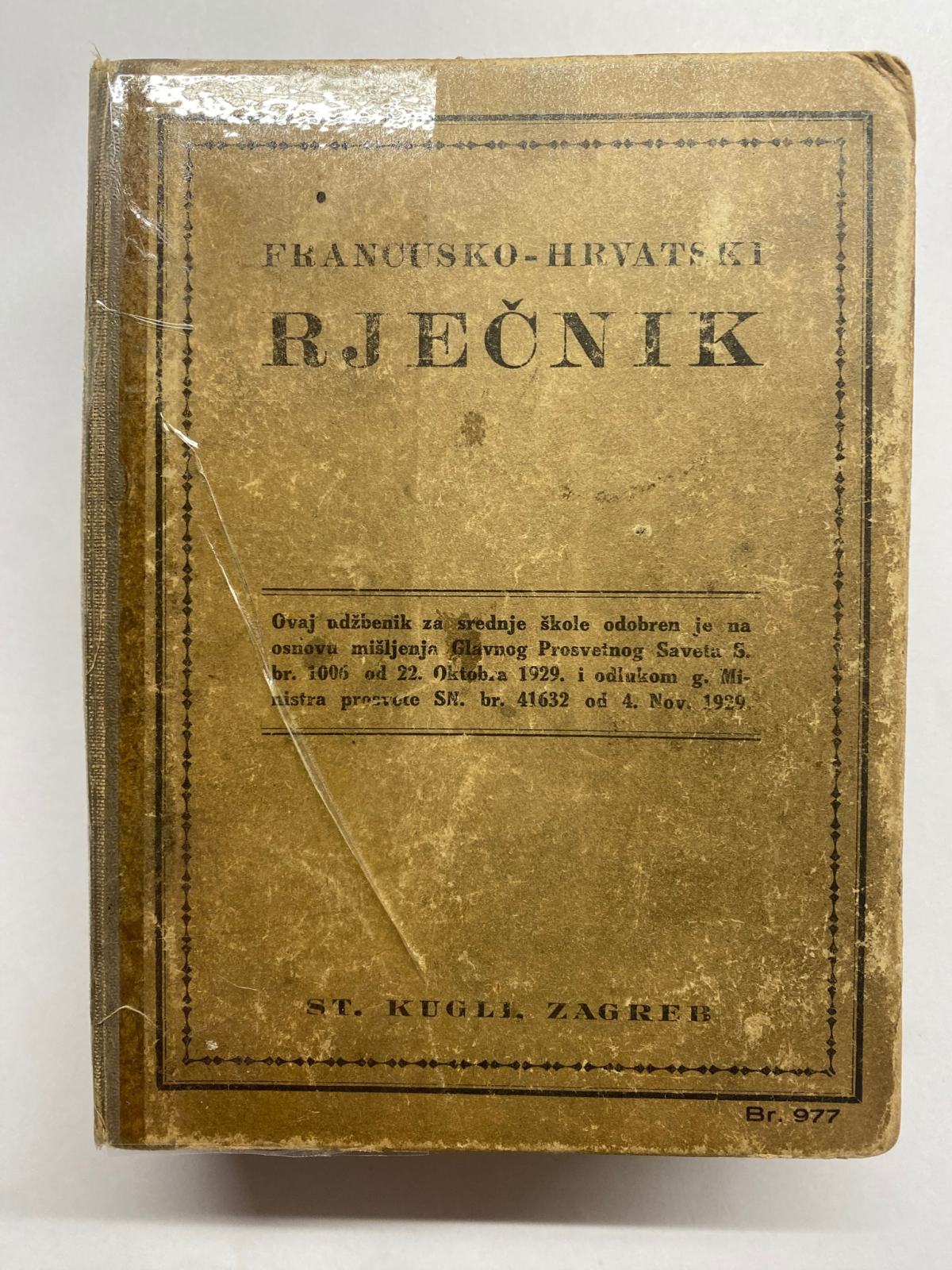 Julije Adamović: Francusko-hrvatski rječnik