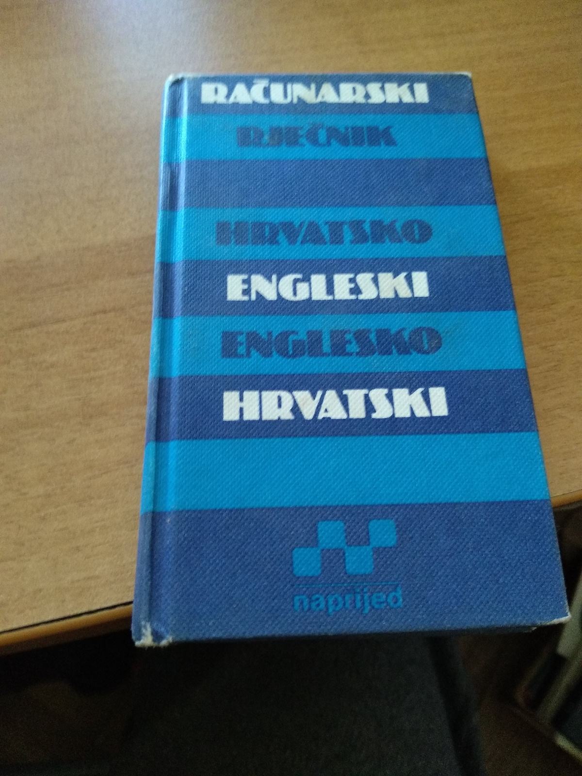 Računarski rječnik Hrvatsko-Engleski i Englesko-hrvatski