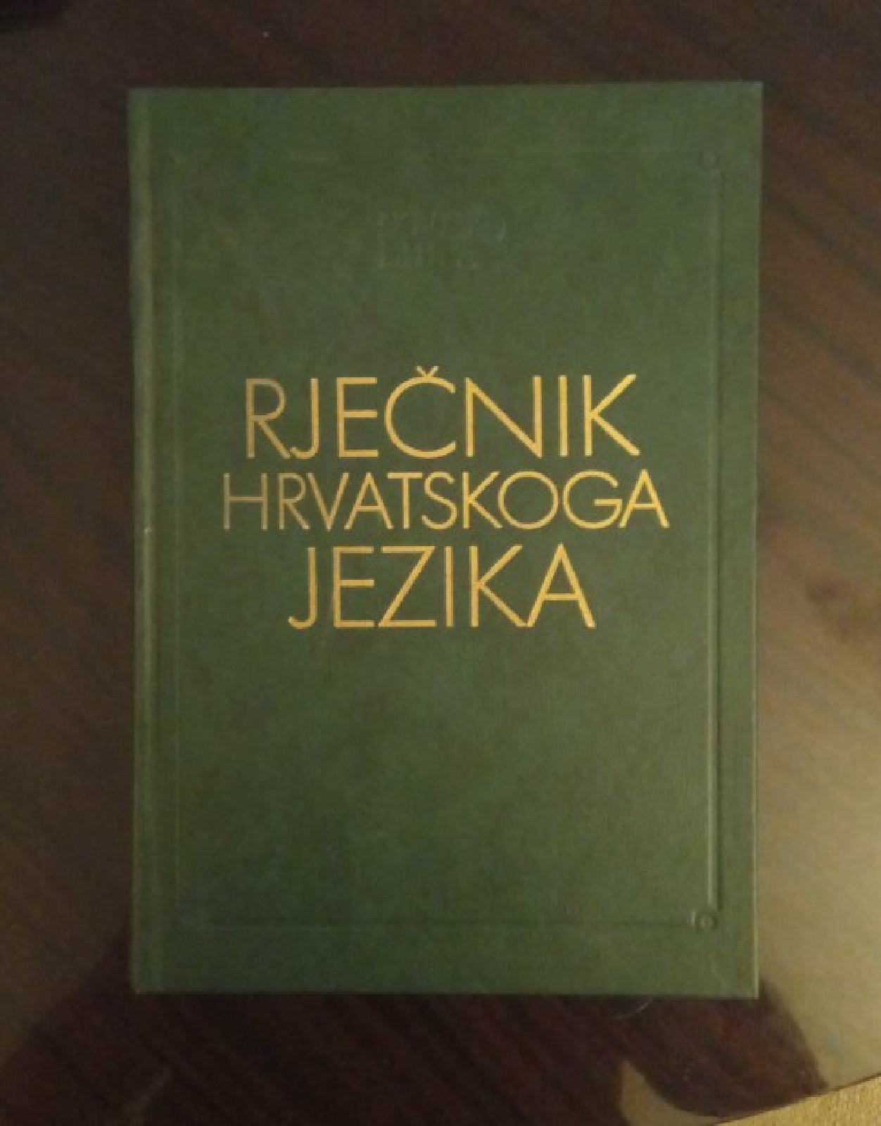 Rječnik hrvatskoga jezika