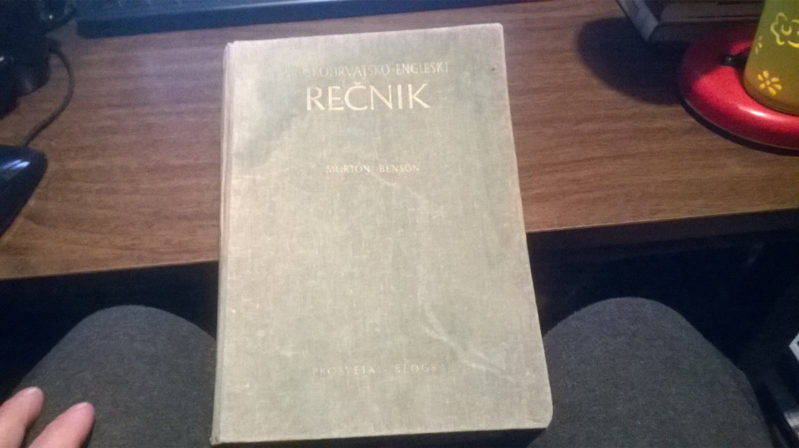 SRPSKOHRVATSKO ENGLESKI REČNIK MORTON BENSON PROSVETA 1980.