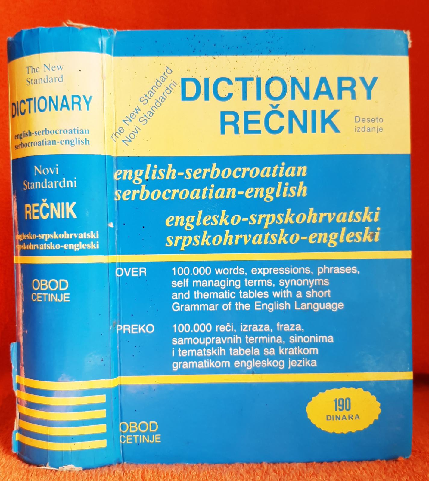 NOVI STANDARDNI REČNIK ENGLESKO-SRPSKOHRVATSKI I SRP.-HRV.-ENGL.