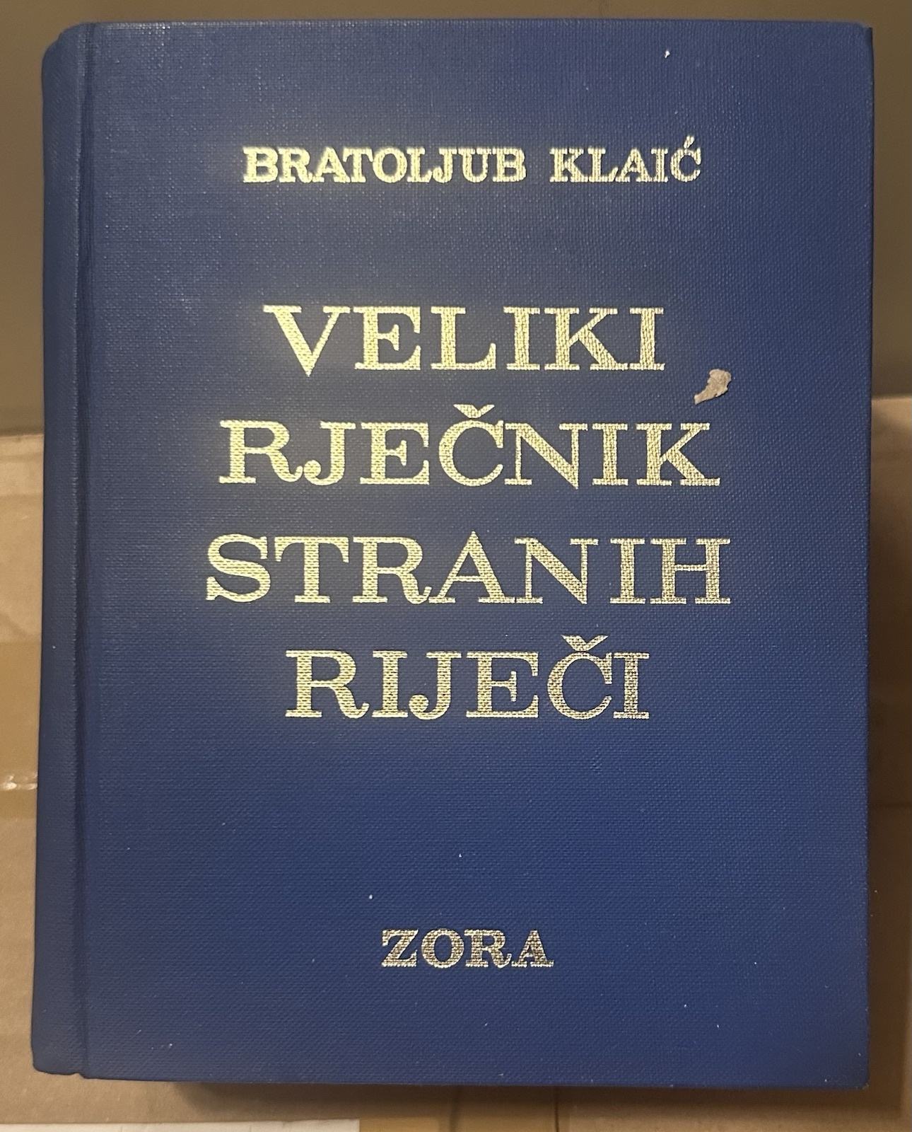 Veliki riječnik stranih riječi