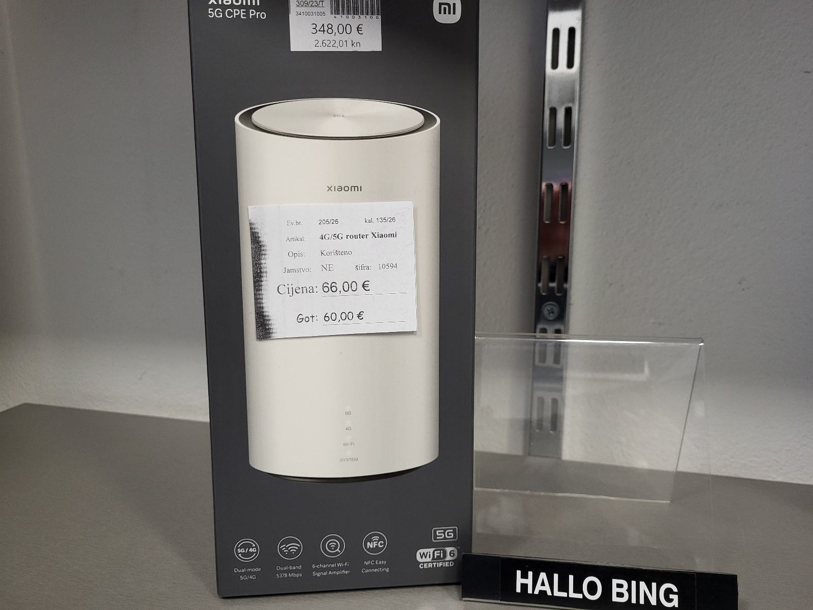 4g/5g xiaomi router