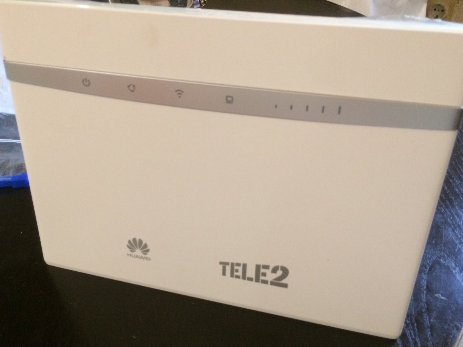 Huawei 4G router B525 - SVE MREŽE