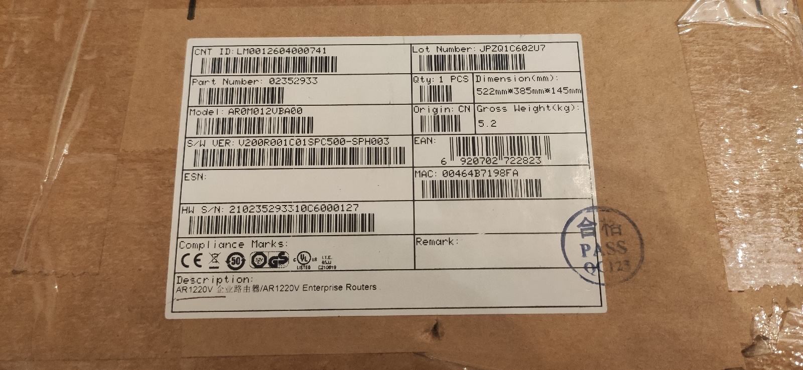 HUAWEI AR 1220V ROUTER NOVO NE OTVORENO