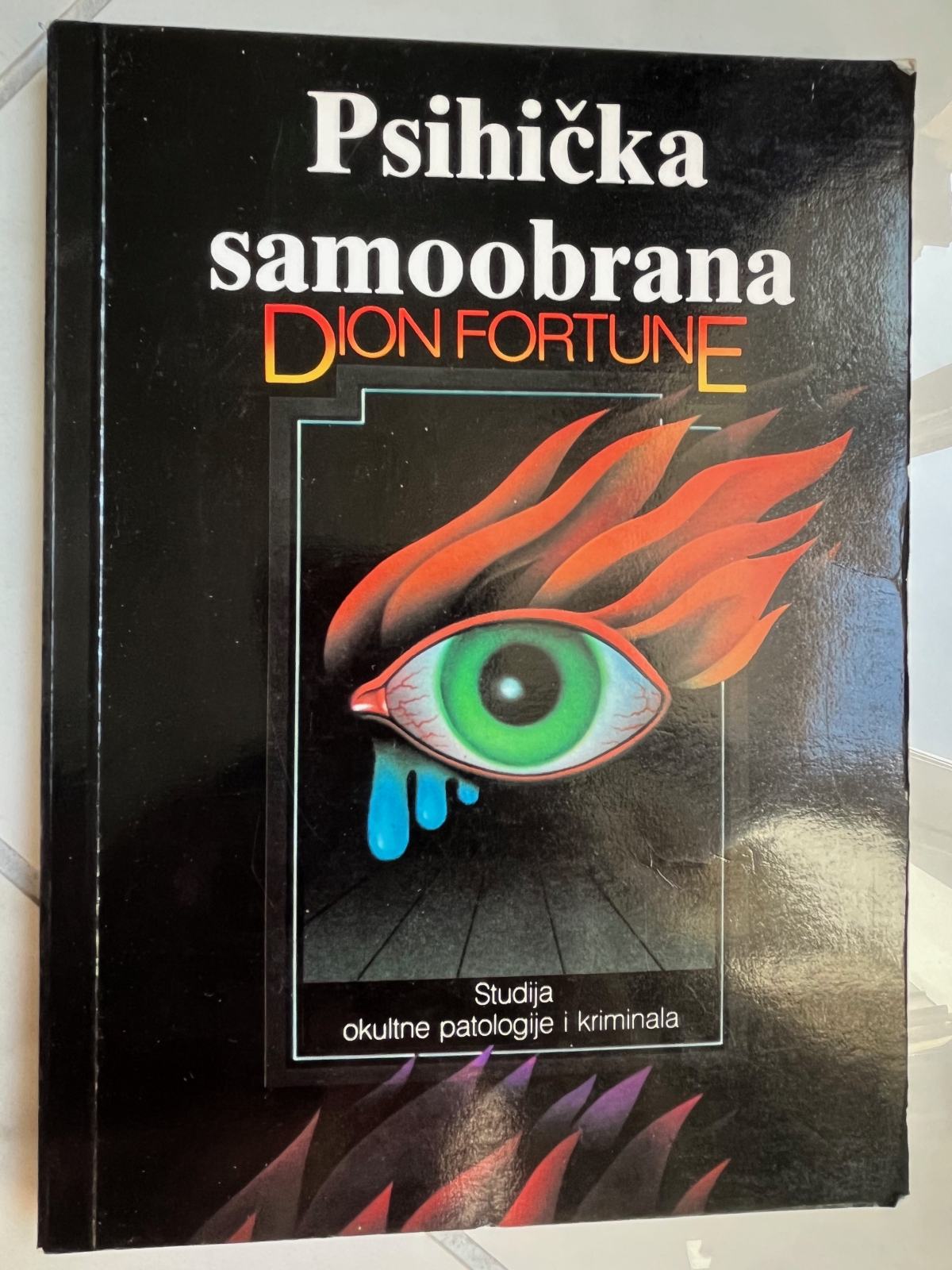 Dion Fortune, PSIHIČKA SAMOOBRANA