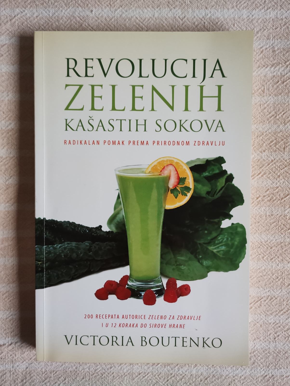 V.BOUTENKO REVOLUCIJA ZELENIH KAŠASTIH SOKOVA