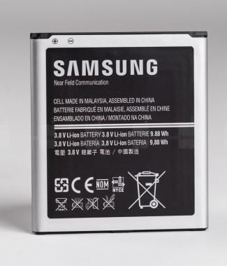 Samsung Grand 2 SM-G7102/ SM-G7106 – 100 % ORIGINALNA, R1, GARANCIJA