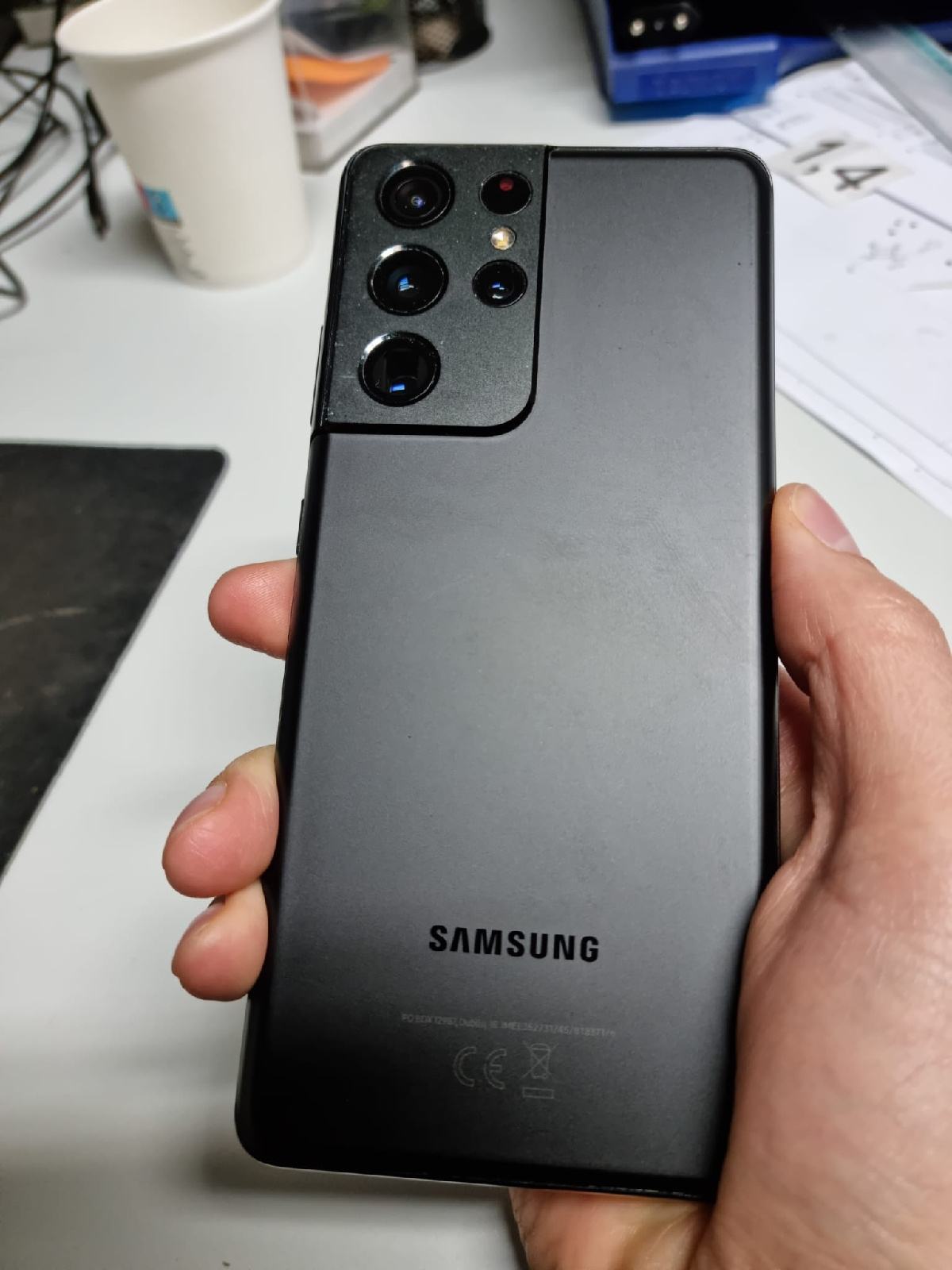 Samsung Galaxy 21 Ultra