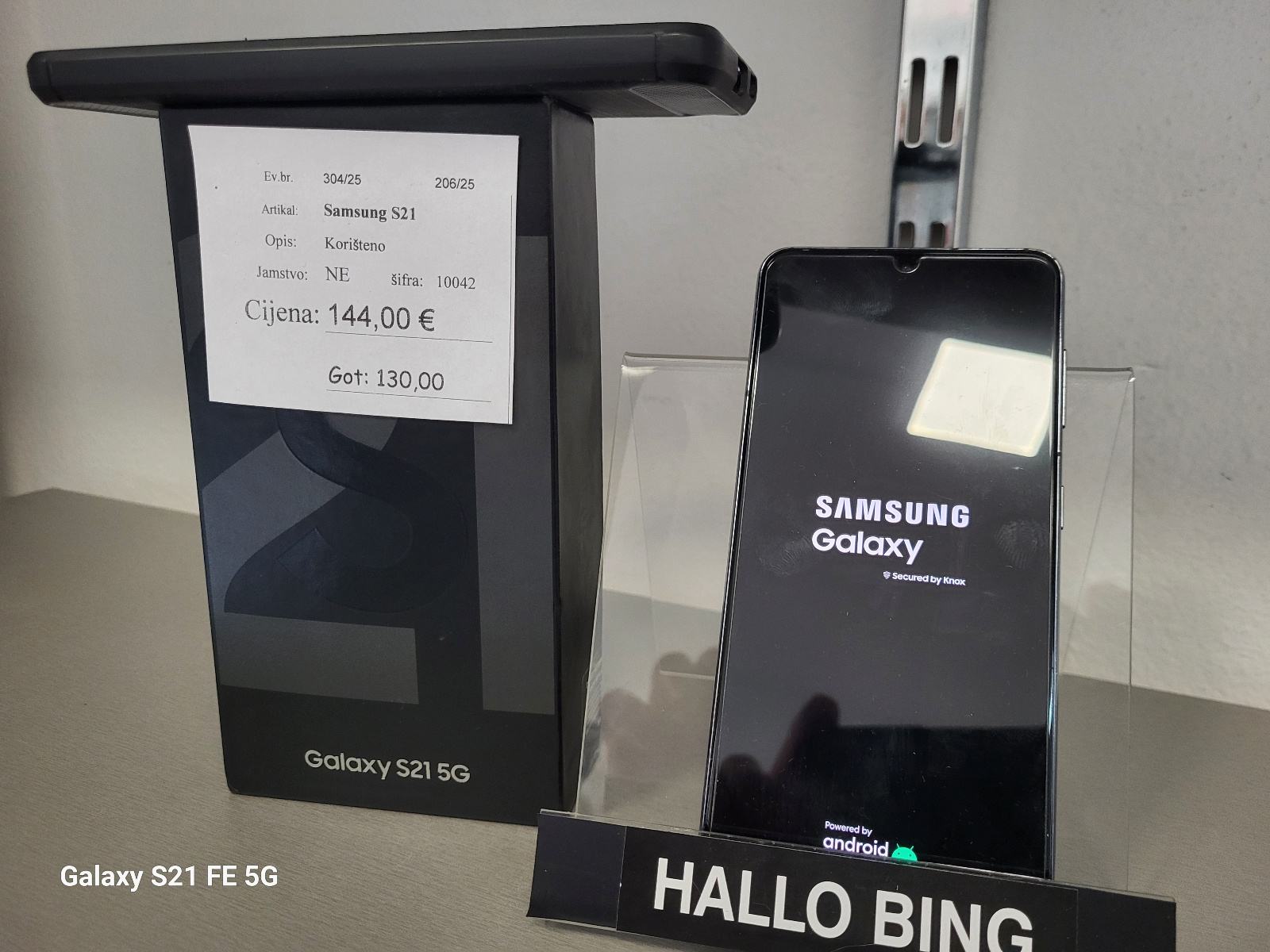 Samsung S21