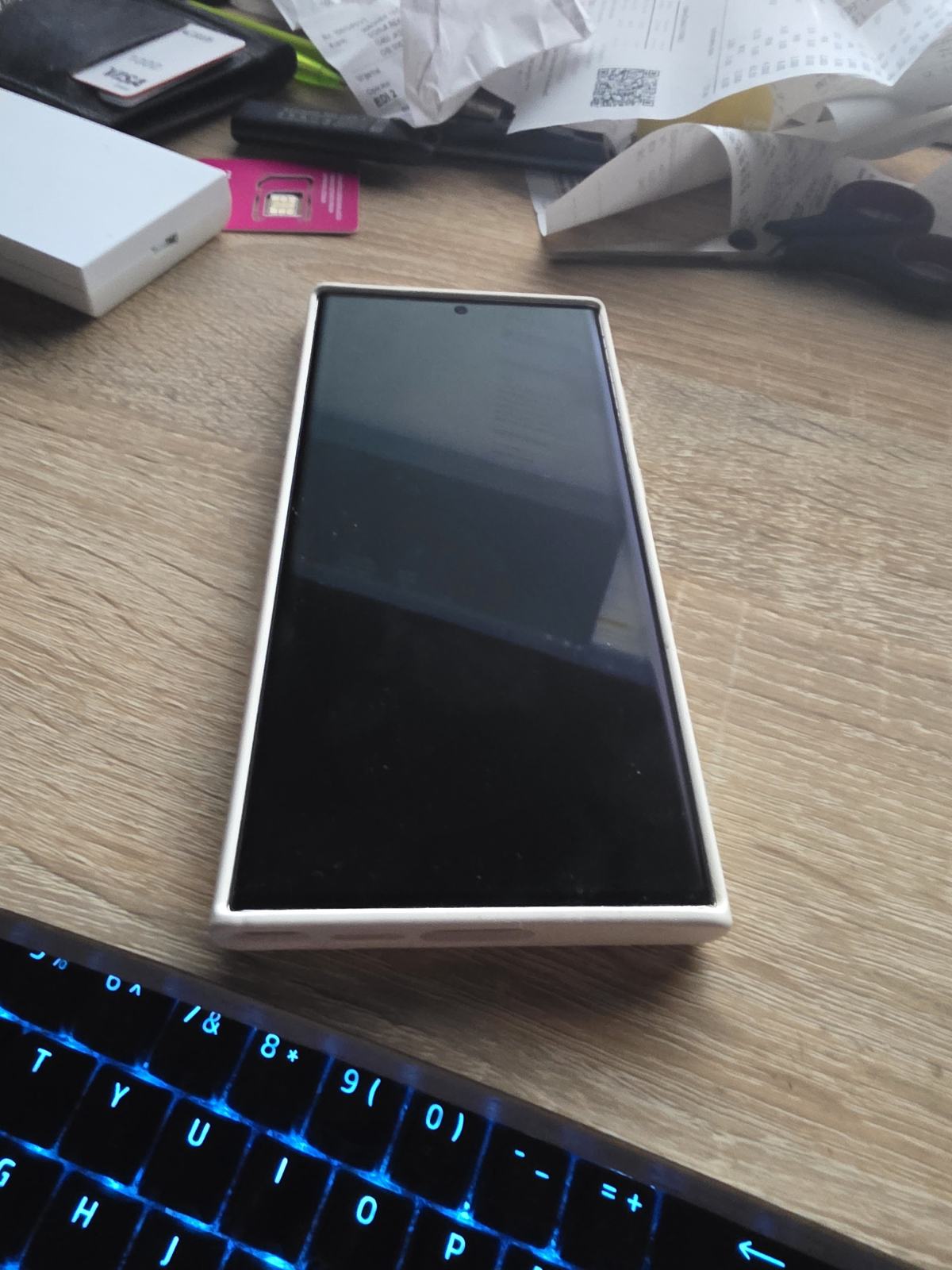 Samsung Galaxy S23 Ultra Beige