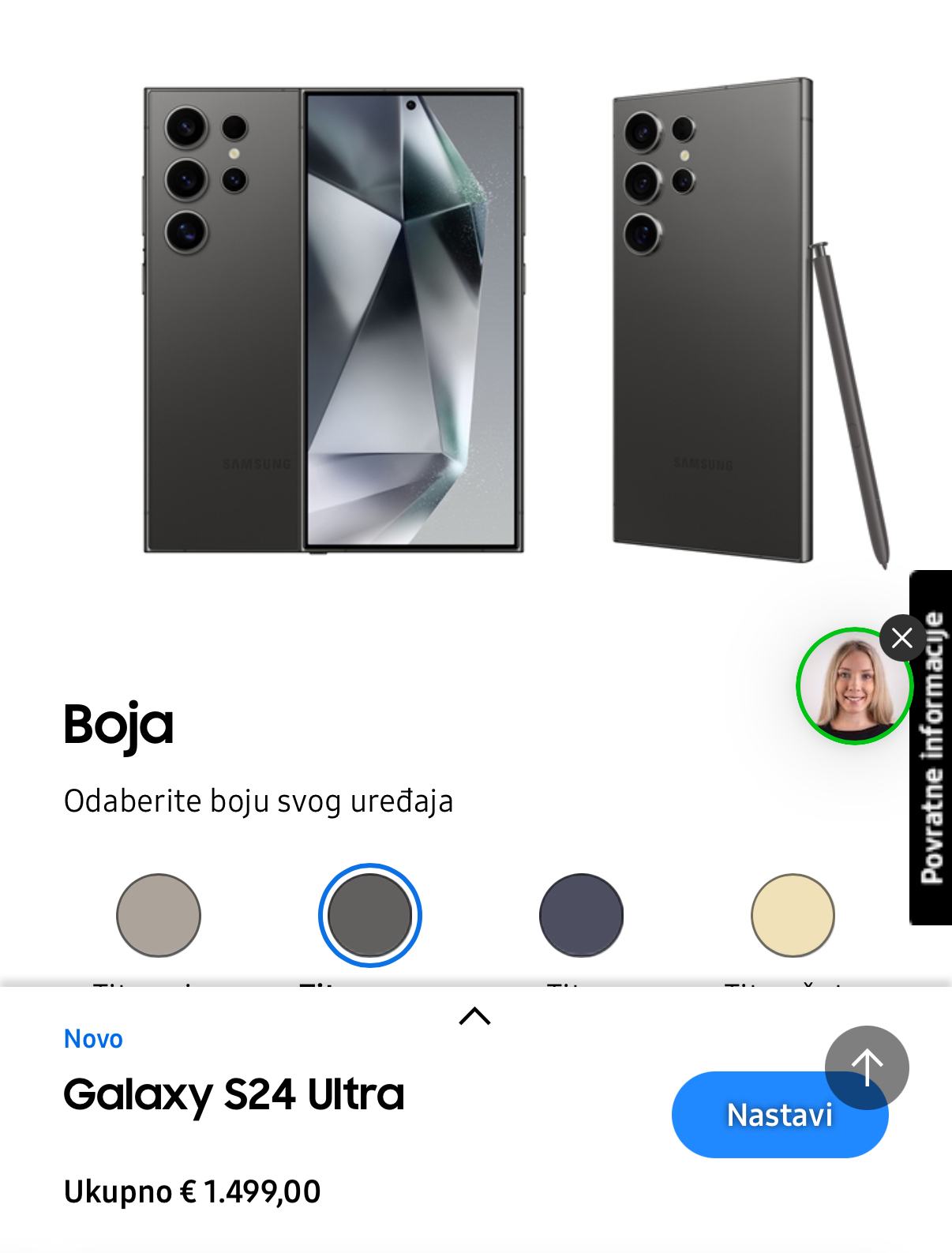 Samsung s 24 ultra 5g