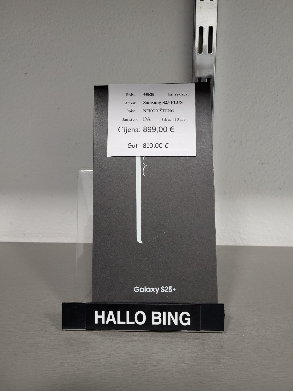 Samsung S25 plus
