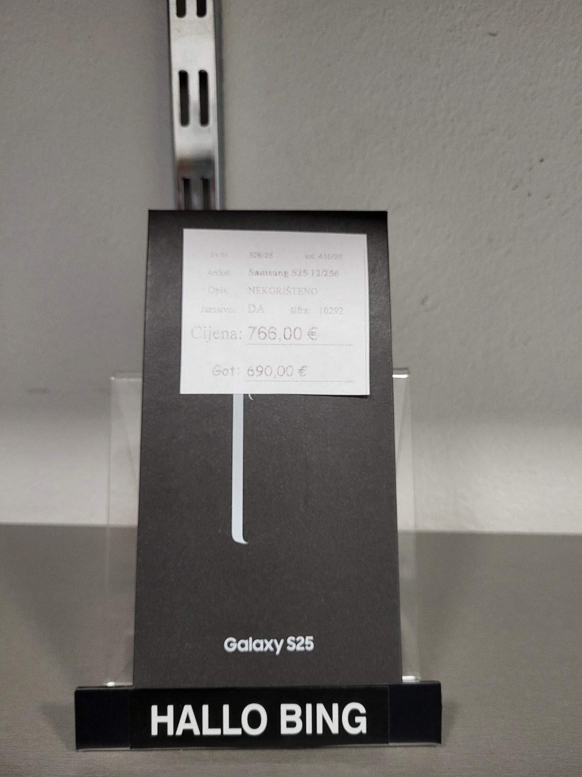 Samsung S25, novo
