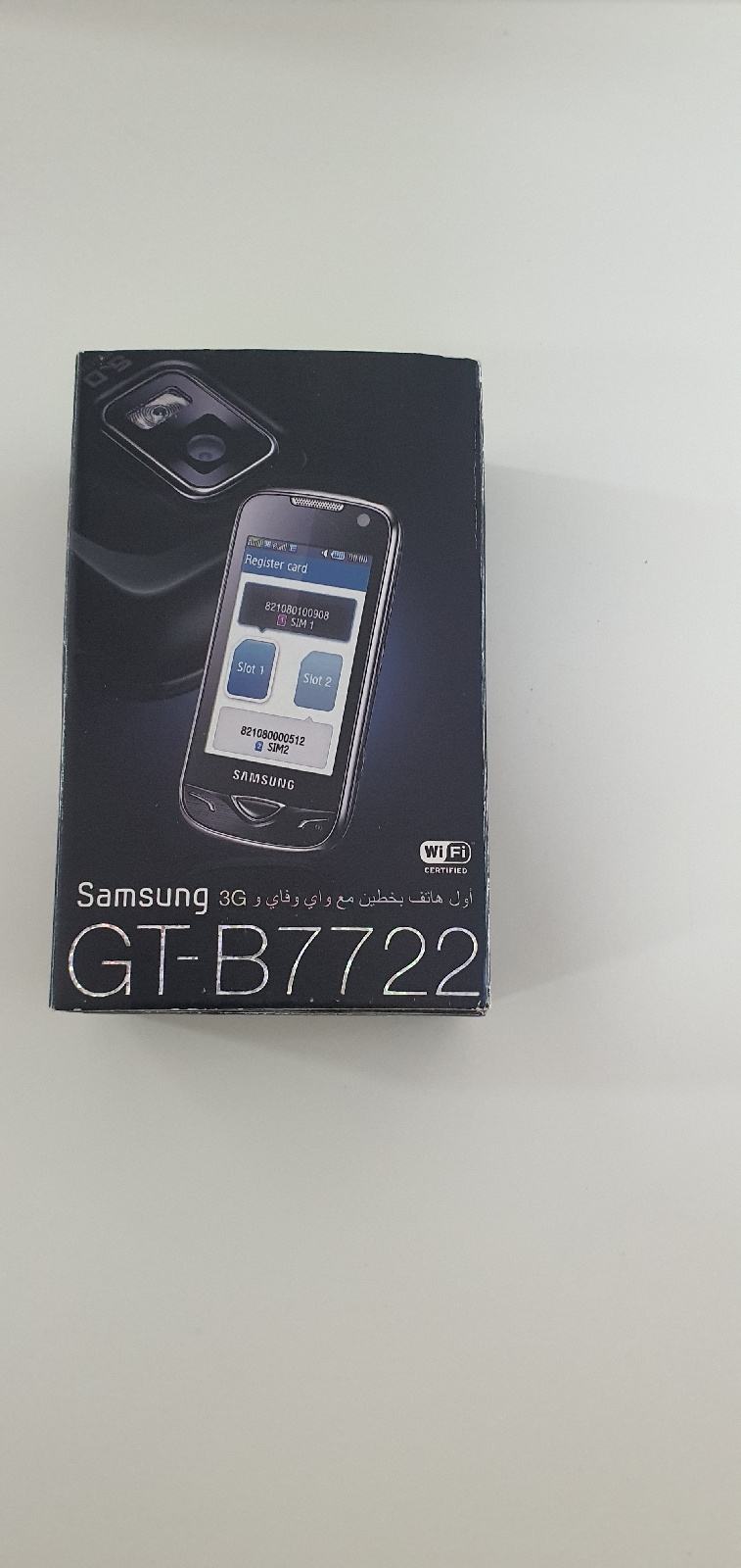 SAMSUNG GT-B7722 DUAL SIM