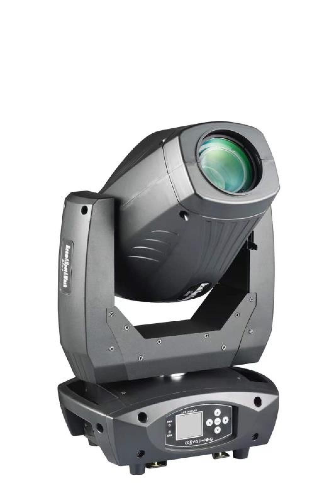 Led moving head 200w BSW