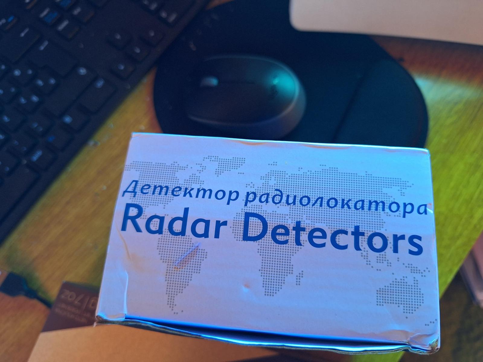 Radar detektor novi