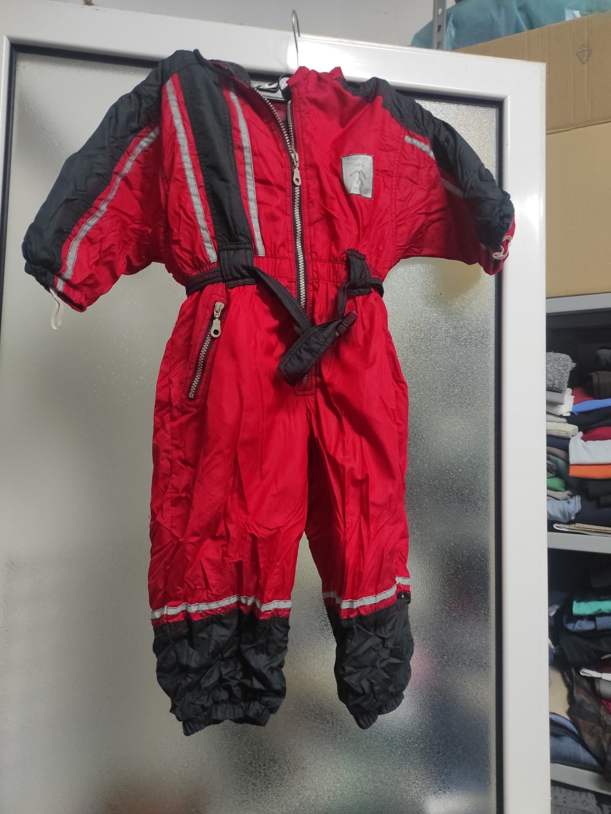 Skijaško odjelo skafander