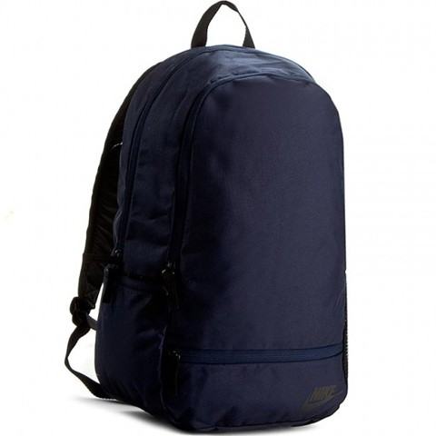 NIKE CLASSIC NORTH ŠKOLSKI RUKSAK 45CM NAVY BLUE