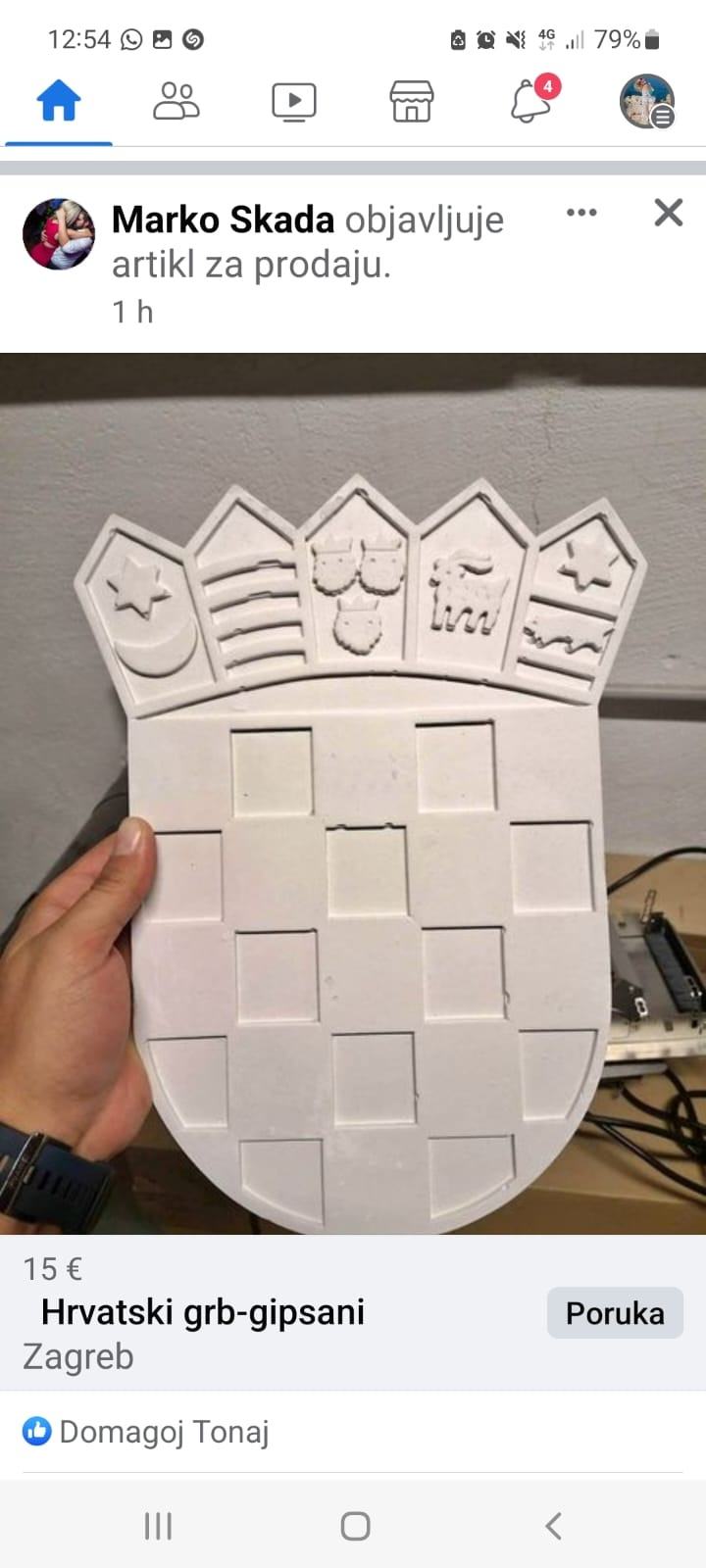 Grb Republike Hrvatske