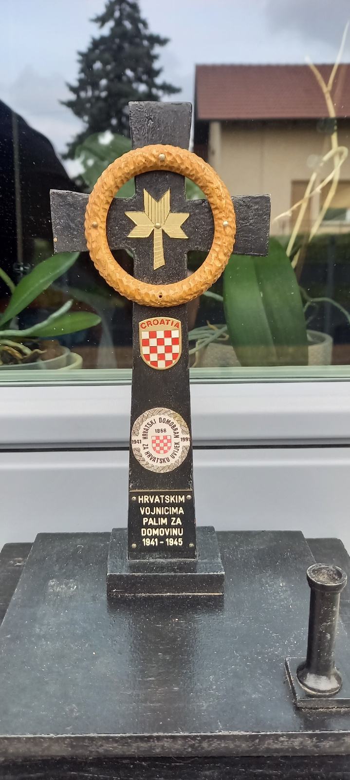 Hrvatski domobran 1869