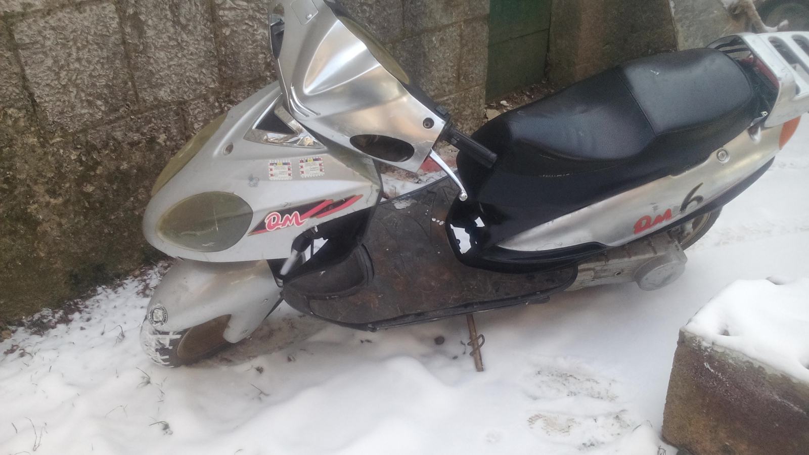 Qingqi Qm 10d 125 cm3, 2004 god.