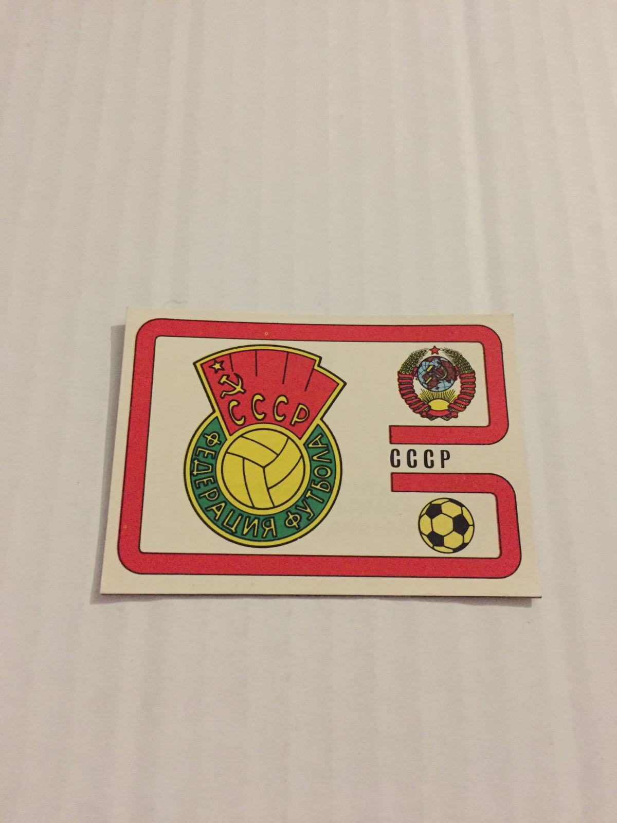 028. Sličica Minhen 1974 PANINI - Grb CCCP ( SSSR )