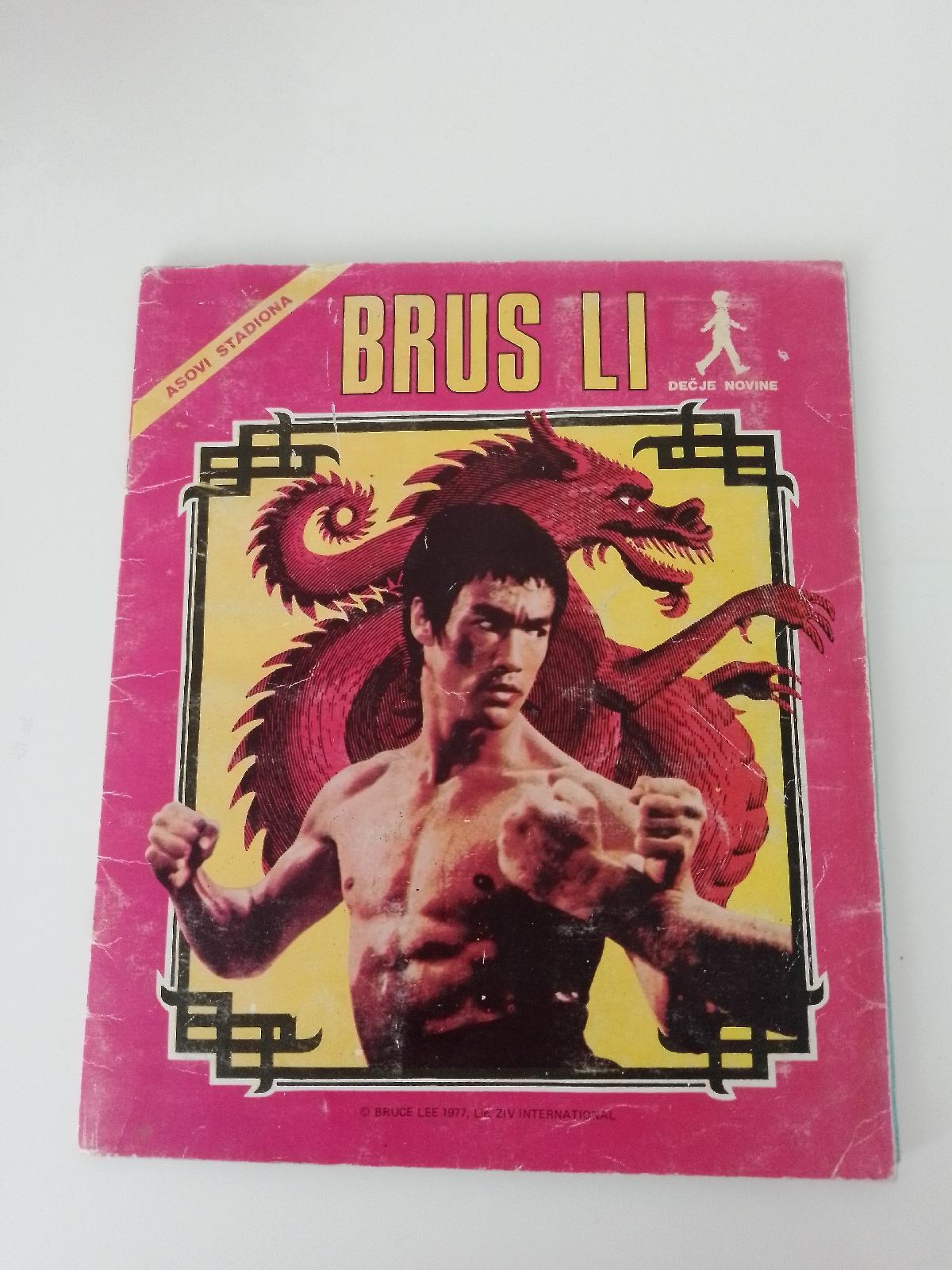BRUS LI Album sa sličicama 294/300