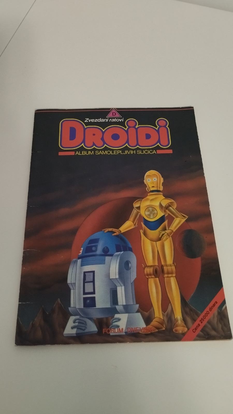 DROIDI - Zvezdani ratovi album OČUVANO