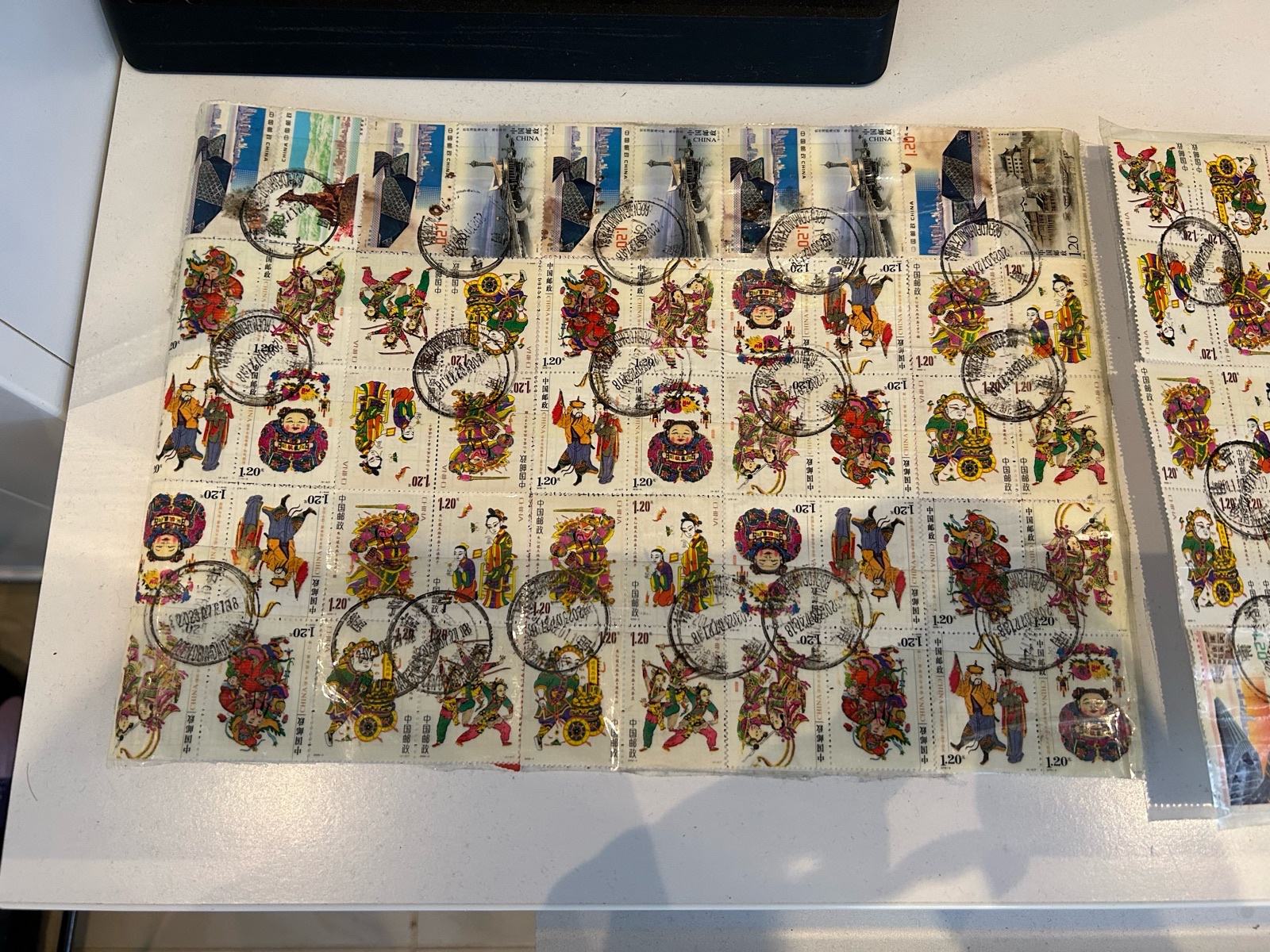 LOT Kolekcionarske poštanske markice iz Kine