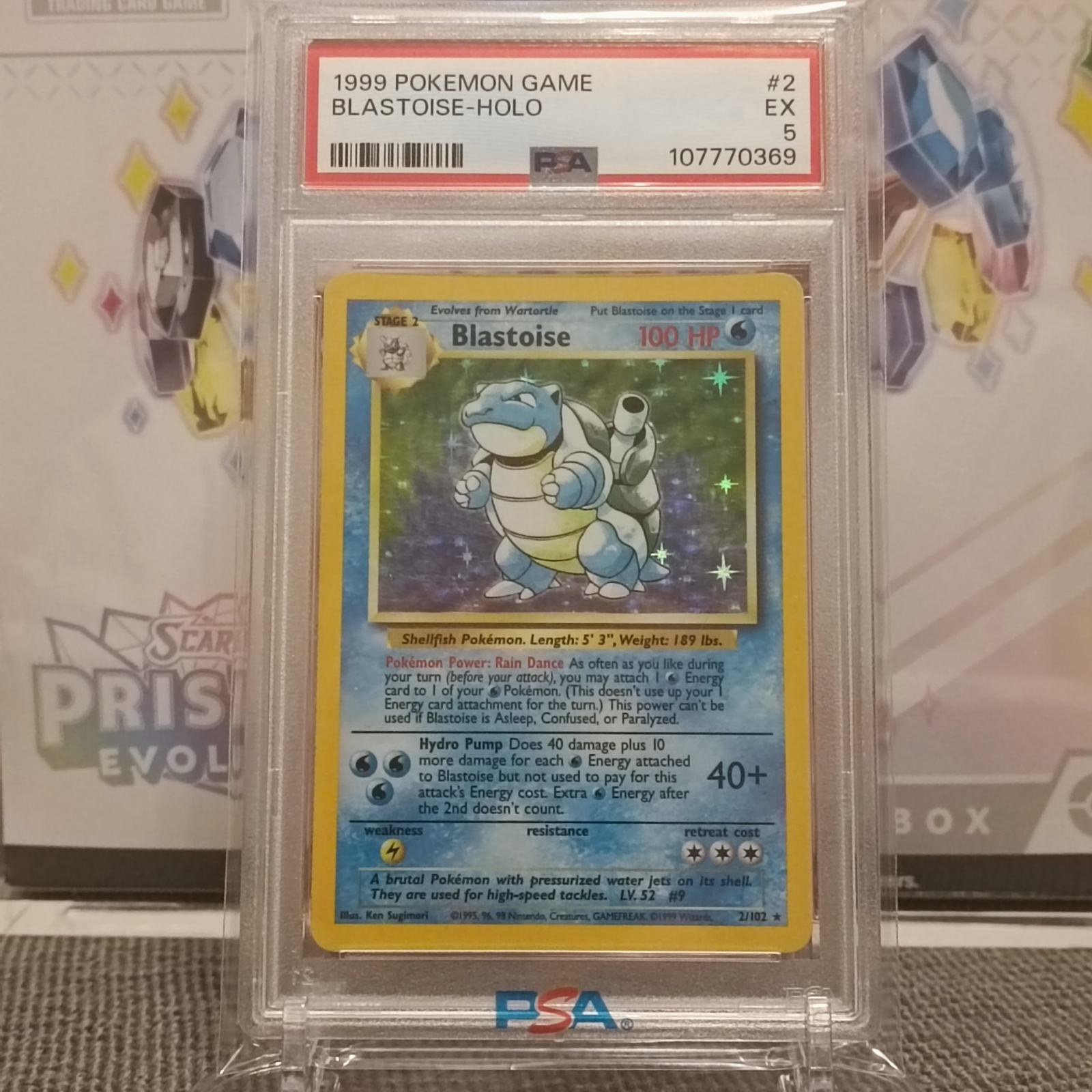 Pokemon karta: Blastoise holo PSA 5 (Base Set, 1999. godina)