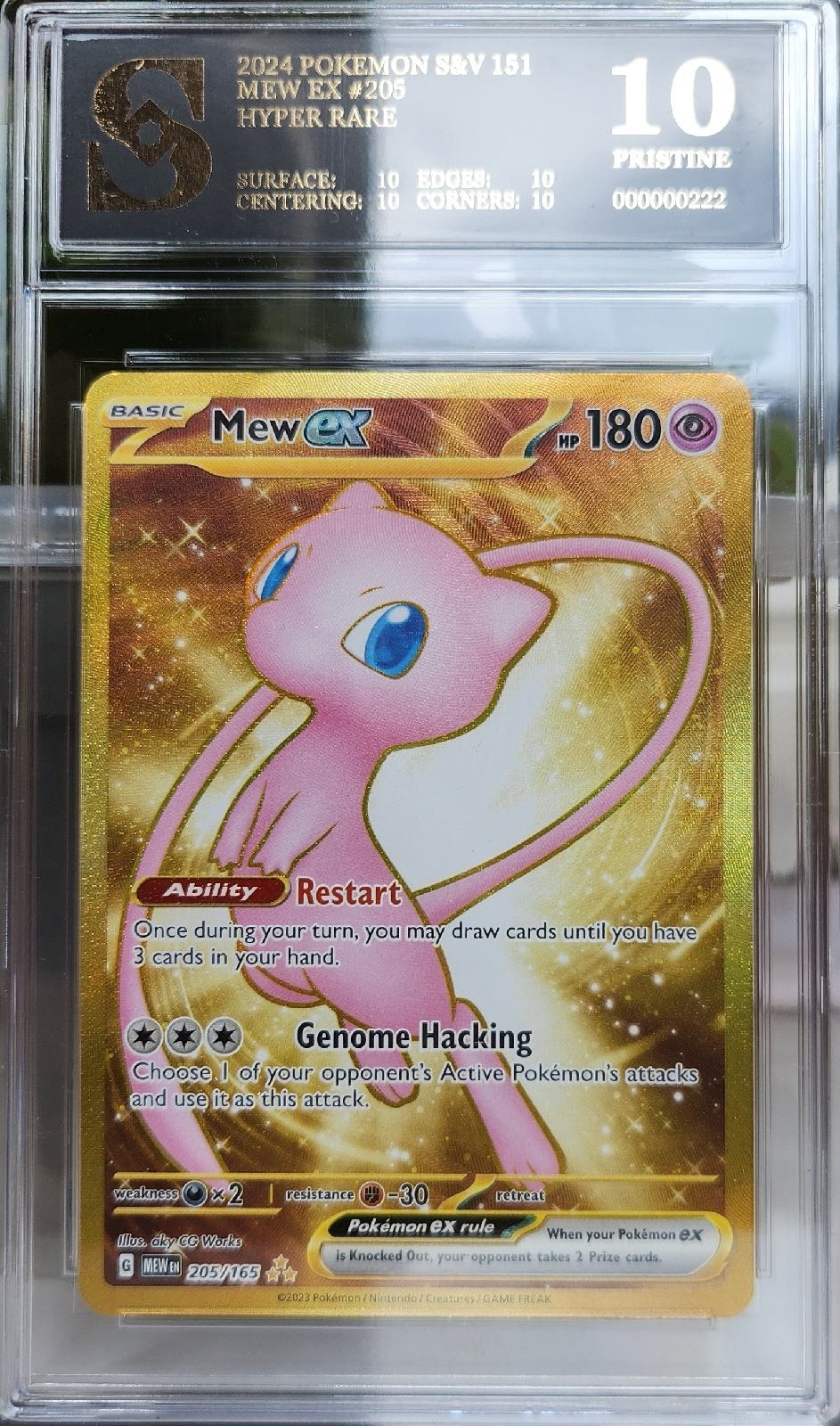 Pokemon Mew -grade 10- hyper rare 151