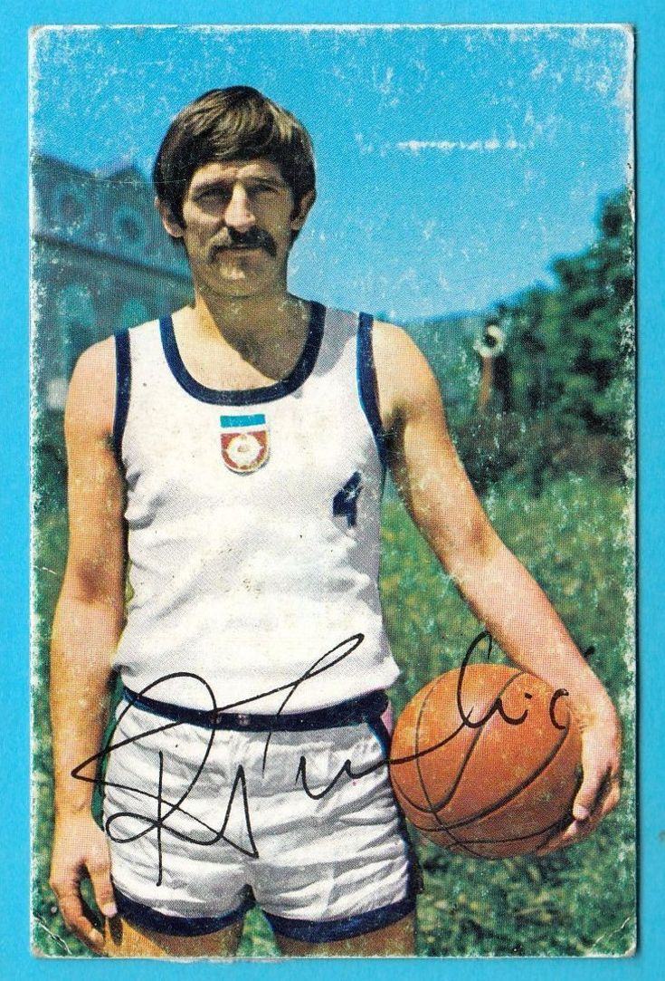 RATO TVRDIĆ (KK Jugoplastika Split) stara Yu košarkaška sličica Koloys