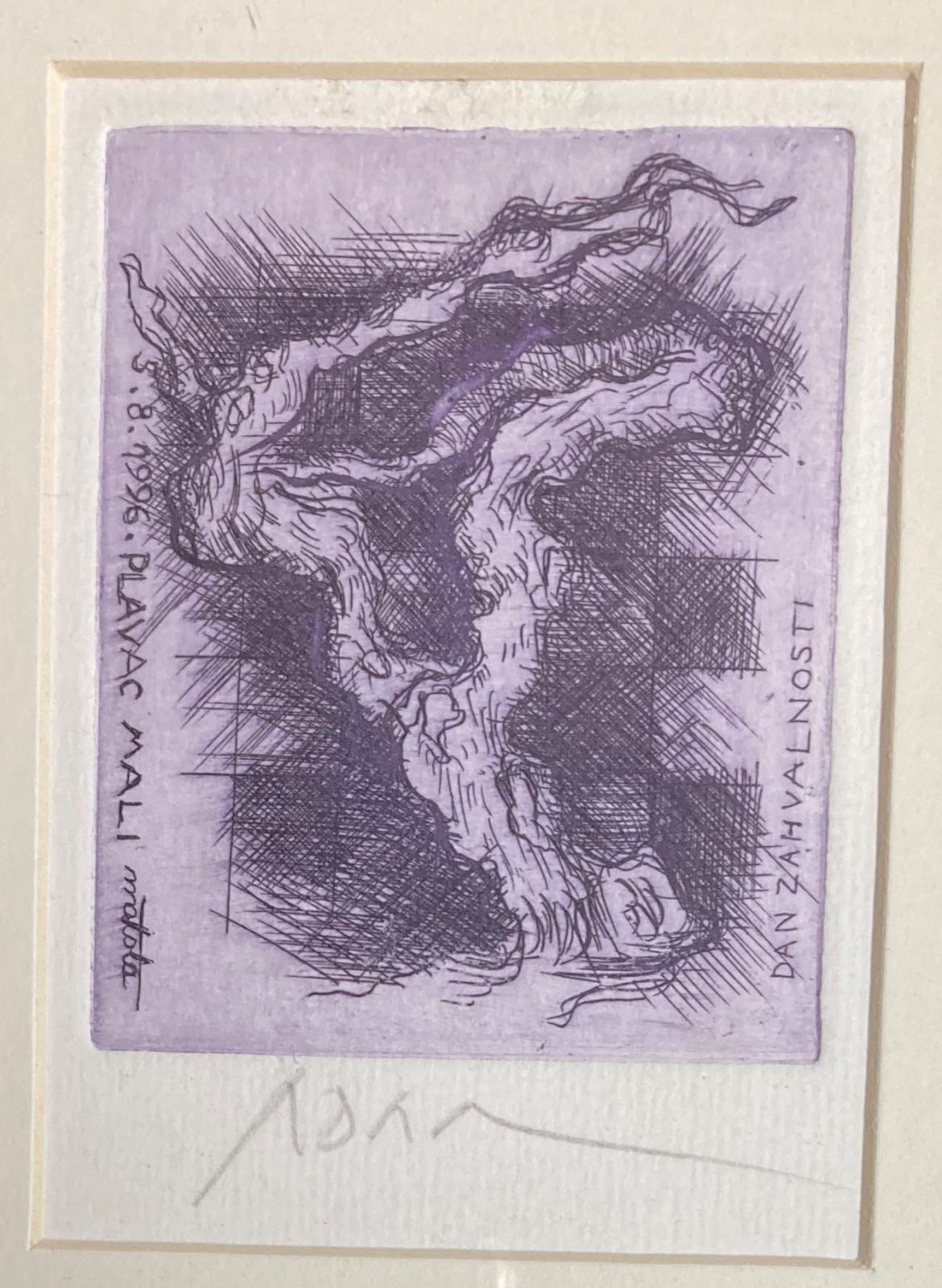 DUBRAVKO ADAMOVIĆ - Bakropis - 22x22cm