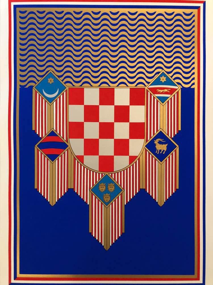 Hrvatski grb