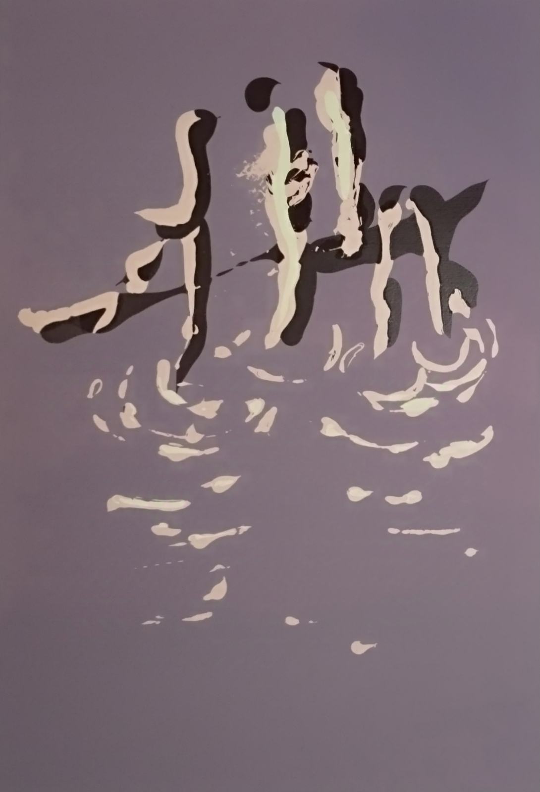 Igor Rončević - Serigrafija - 70x50cm