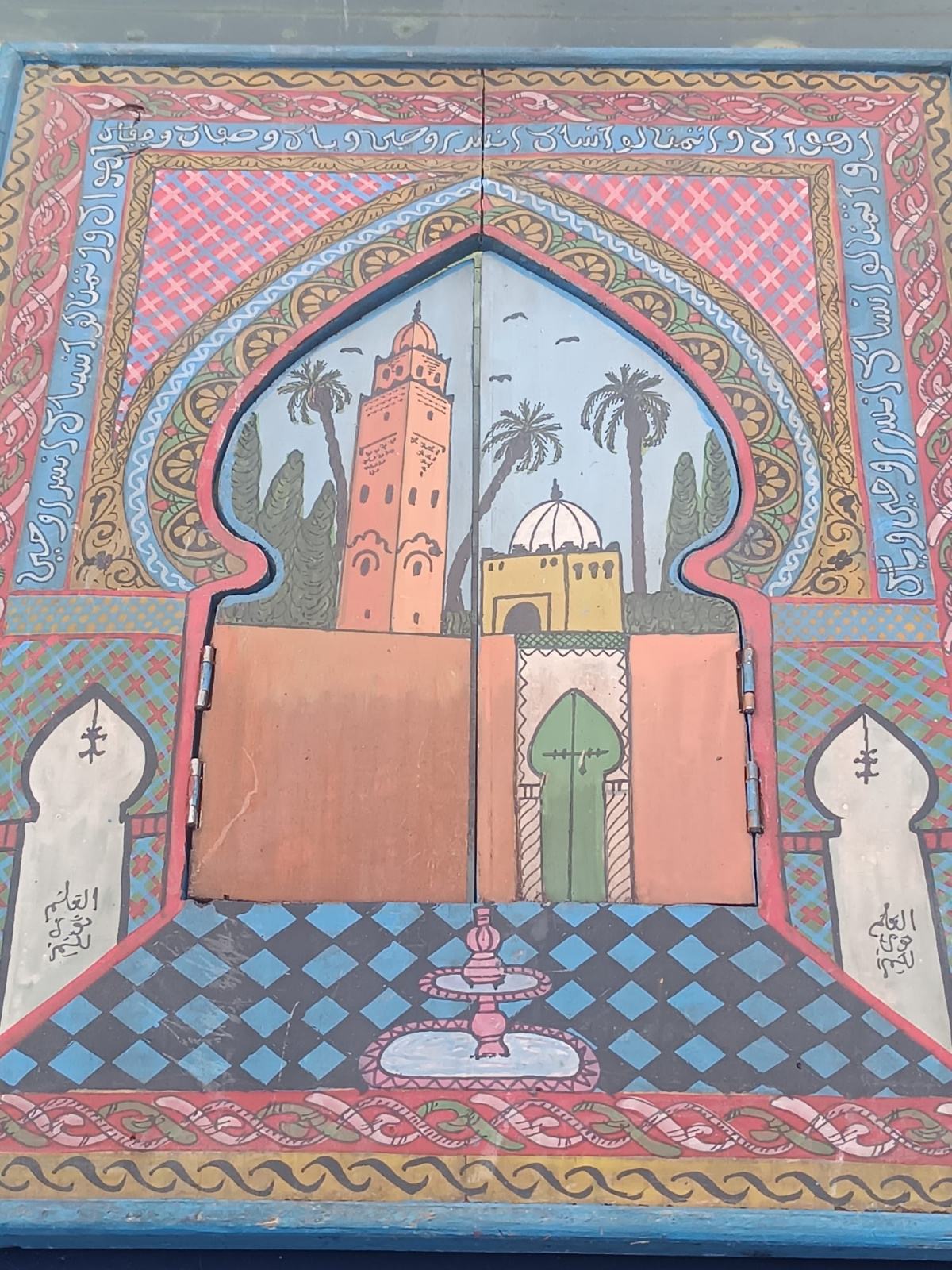 IZNOS SIMBOLICAN(dogovor)