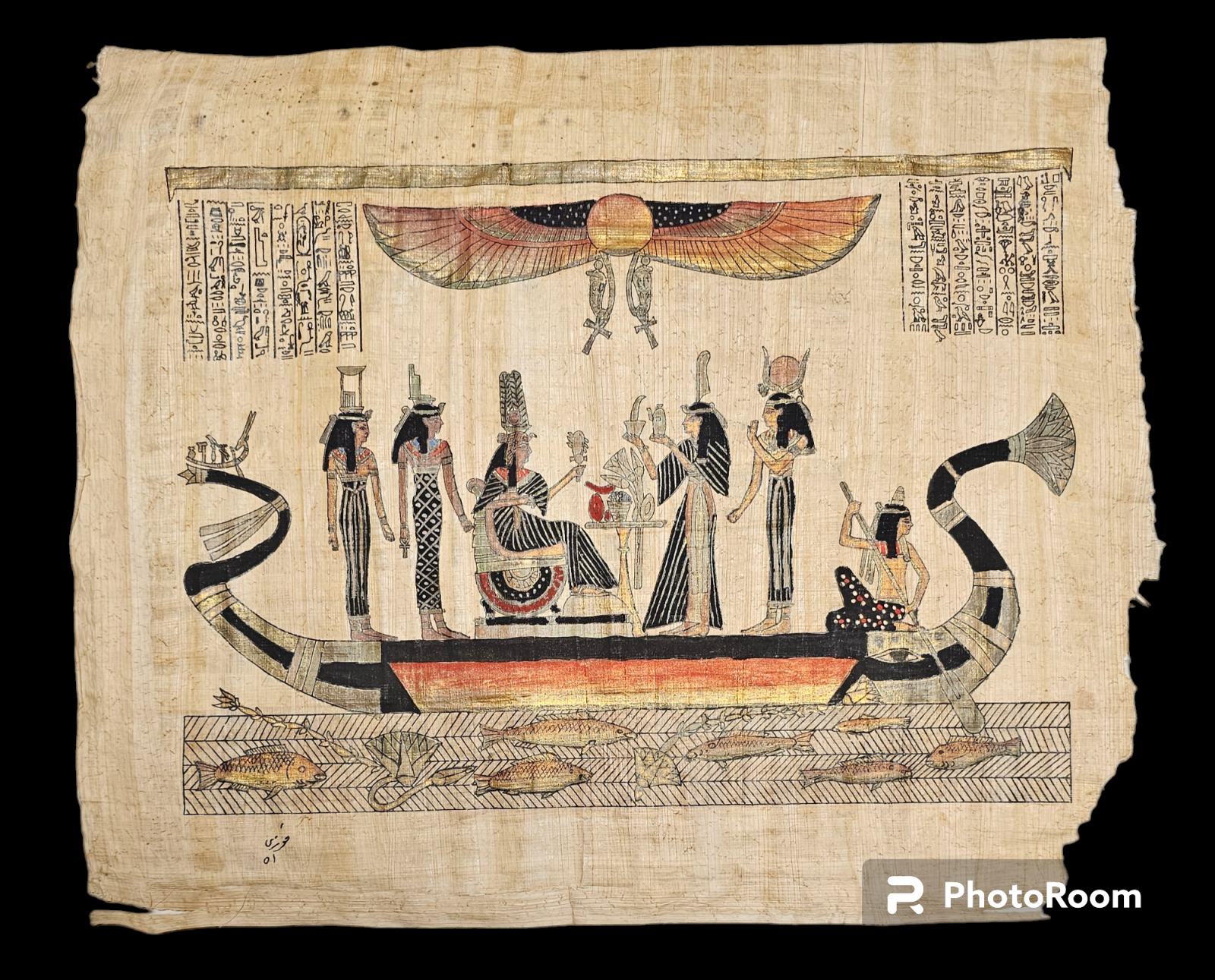 OSLIKANI EGIPATSKI PAPIRUS