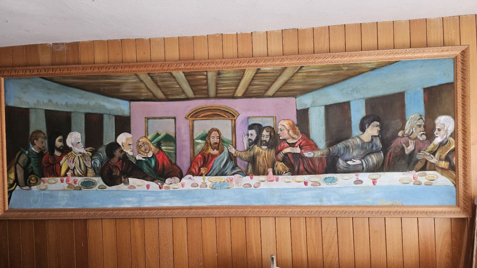 Reprodukcija posljednja večera