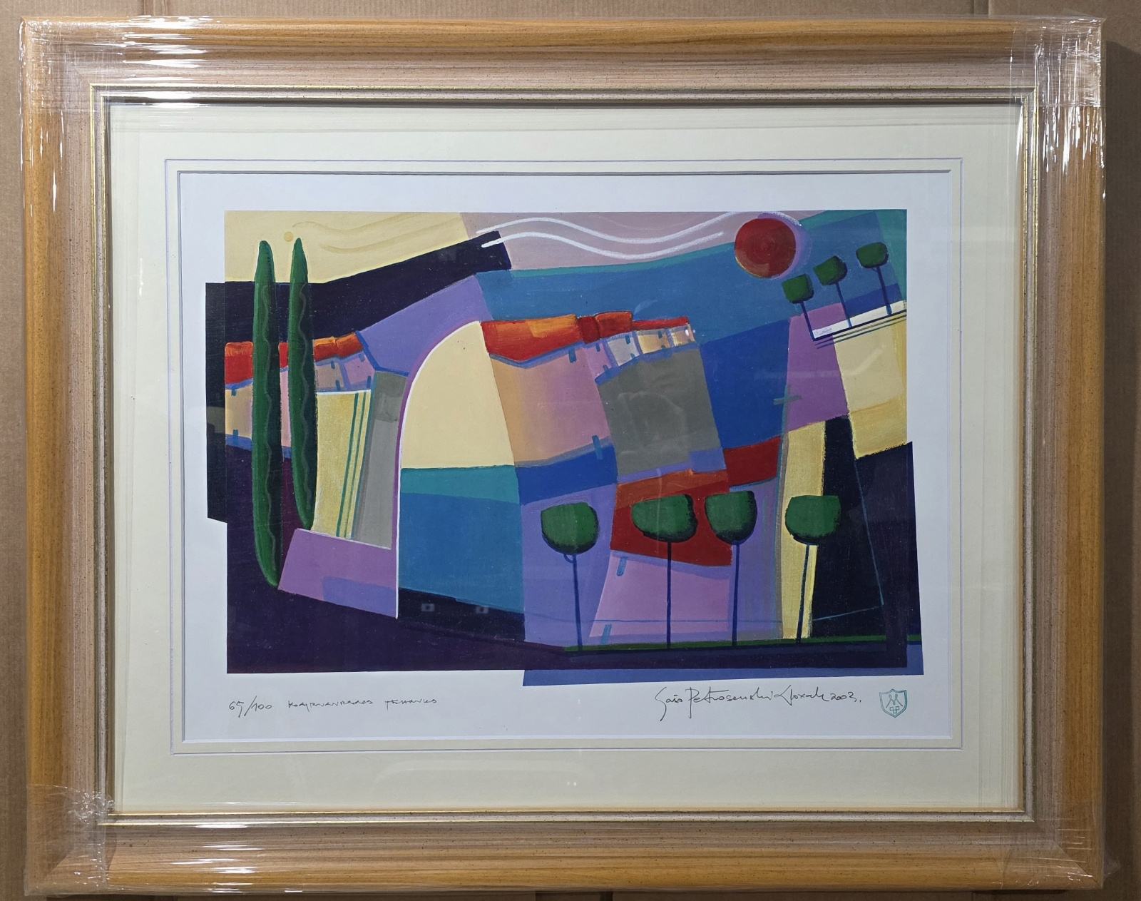 Sašo Petruševski Novak - Mediteran kombinirana tehnika