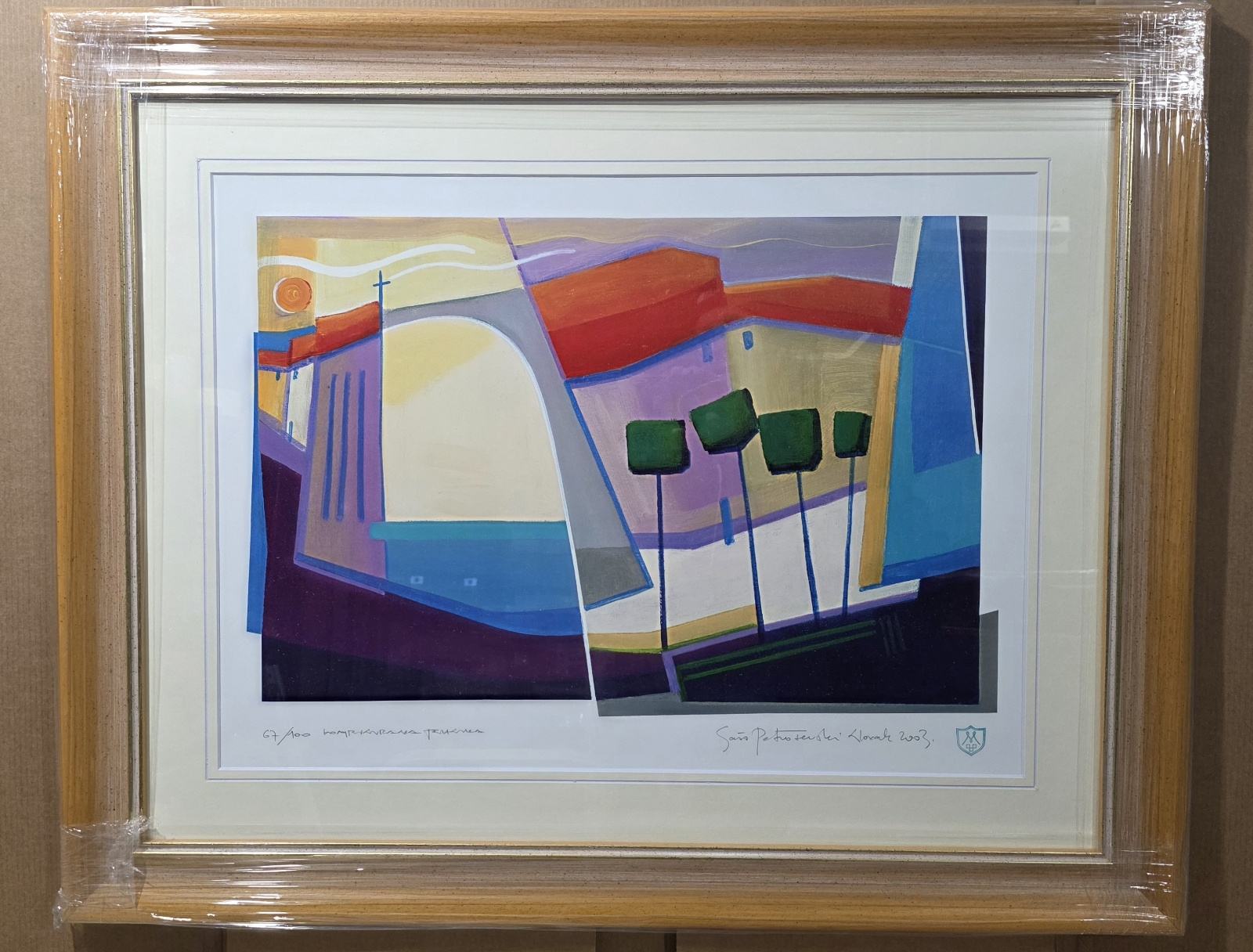 Sašo Petruševski Novak - Mediteran ll kombinirana tehnika